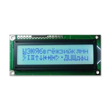 16x2 STN LCD module with white backlight | Global Sources
