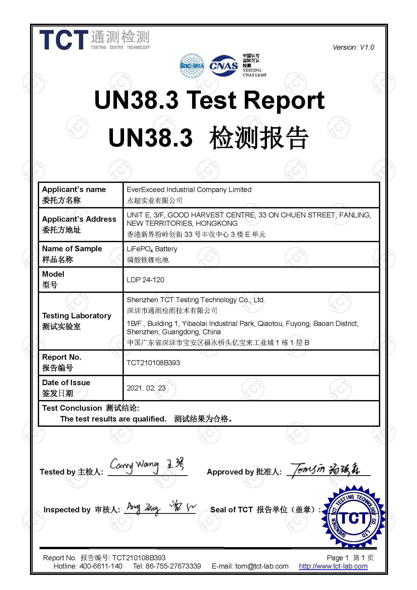 Buy Wholesale China Wholesale 12.8v 200ah Lithium Ion Battery Lead Acid Replacement Lifepo4 ...