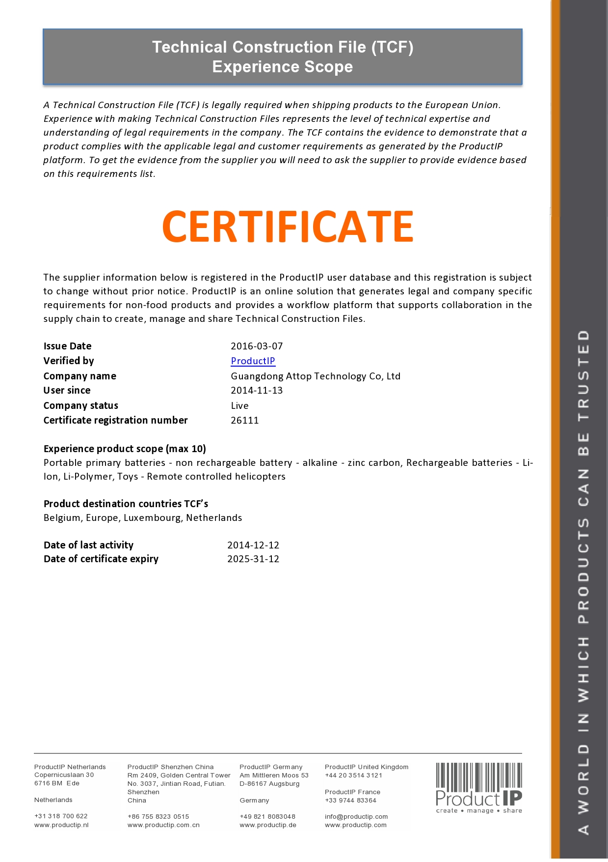 Buy Wholesale China 2017 Attop Newest 2.4 G Wifi Control Spy Battle Tank With Camera And Ar ...