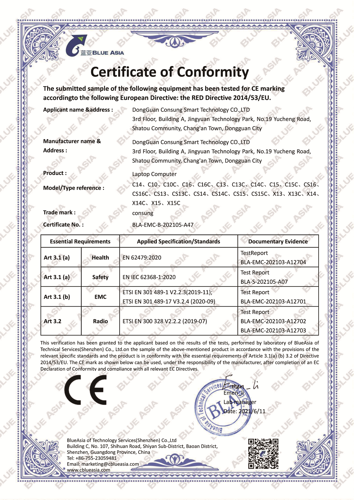 Buy Wholesale China New 10.1 Inch Portable Tablets With Android 12,2gb ...