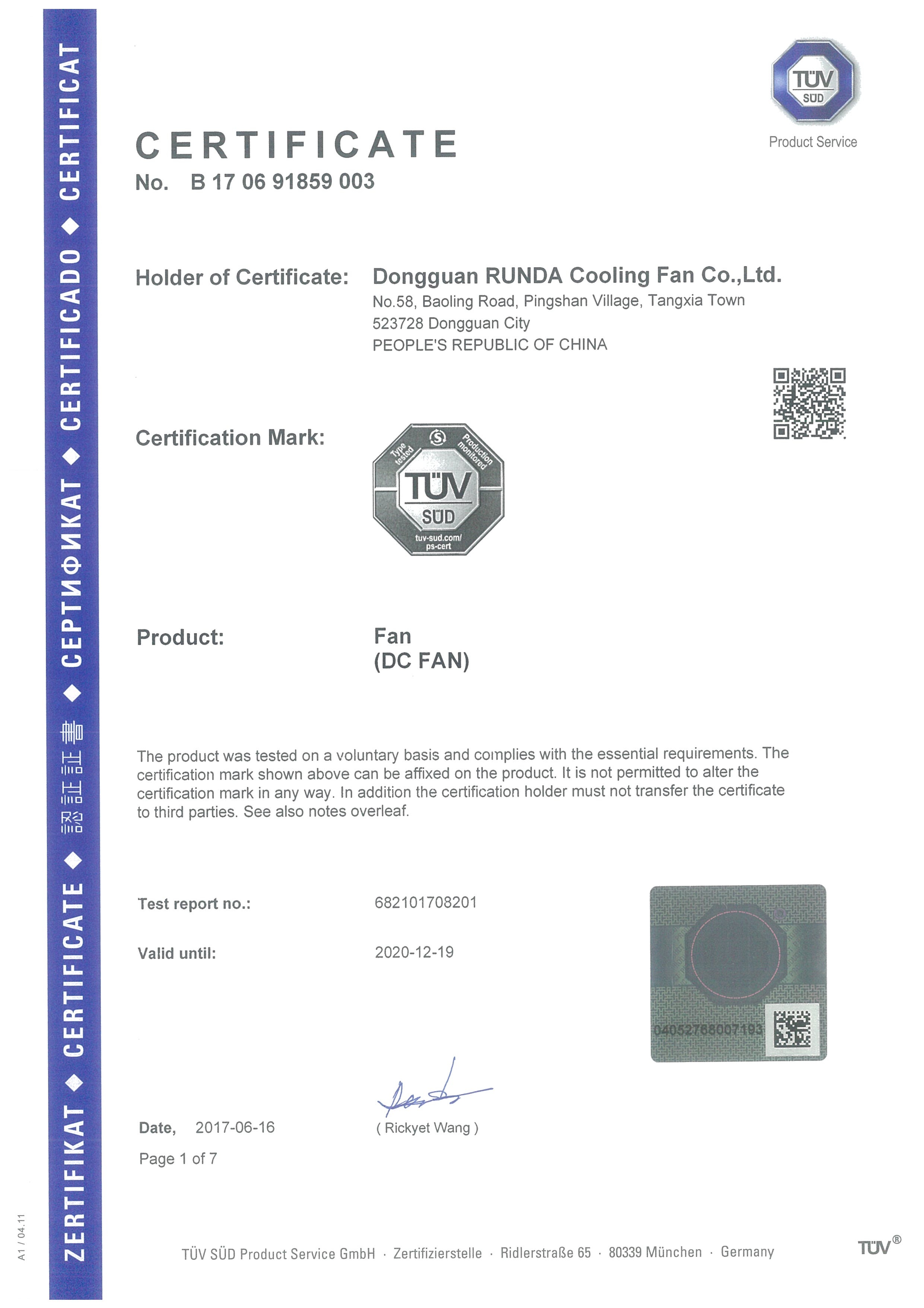 12VDC 5020fan 50x50x20mm with high speed, DC fan brushless fan mini fan ...