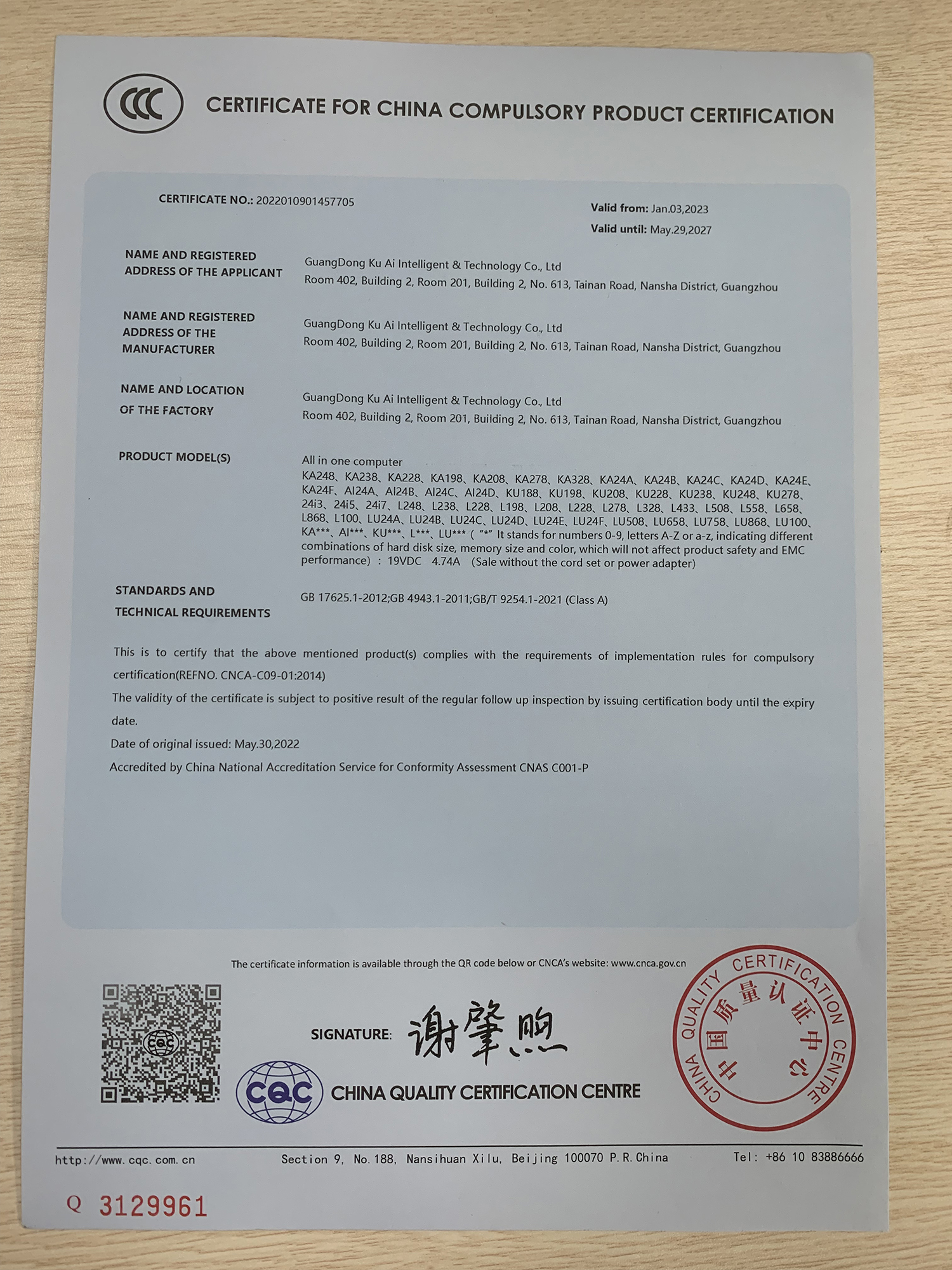 Buy Wholesale China 43 Inch Indoor Wall Mounting Elevator Shopping Mall ...