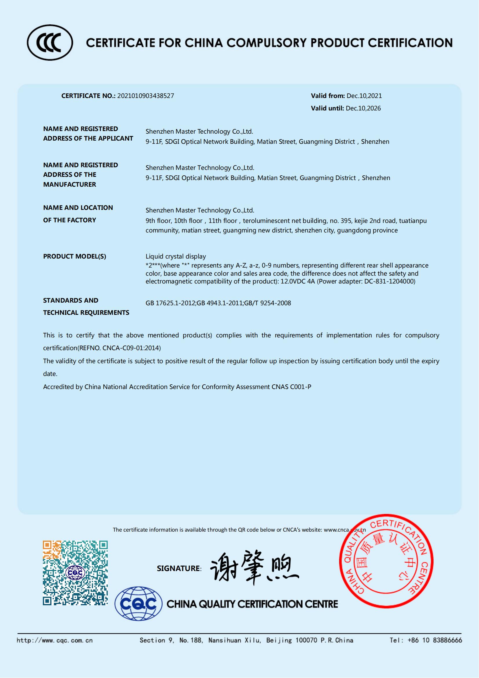 Buy Wholesale China 27" 16:9 2k Monitor With Micro-edge On Three Sides ...