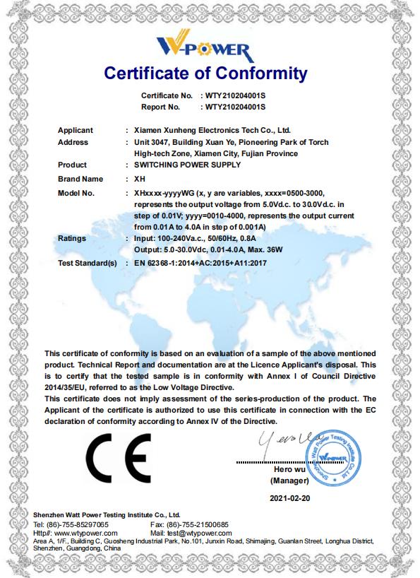 5V/1A AC/DC Adapter with rocker switch, UL, FCC, CE, BS, GS, KC, PSE ...