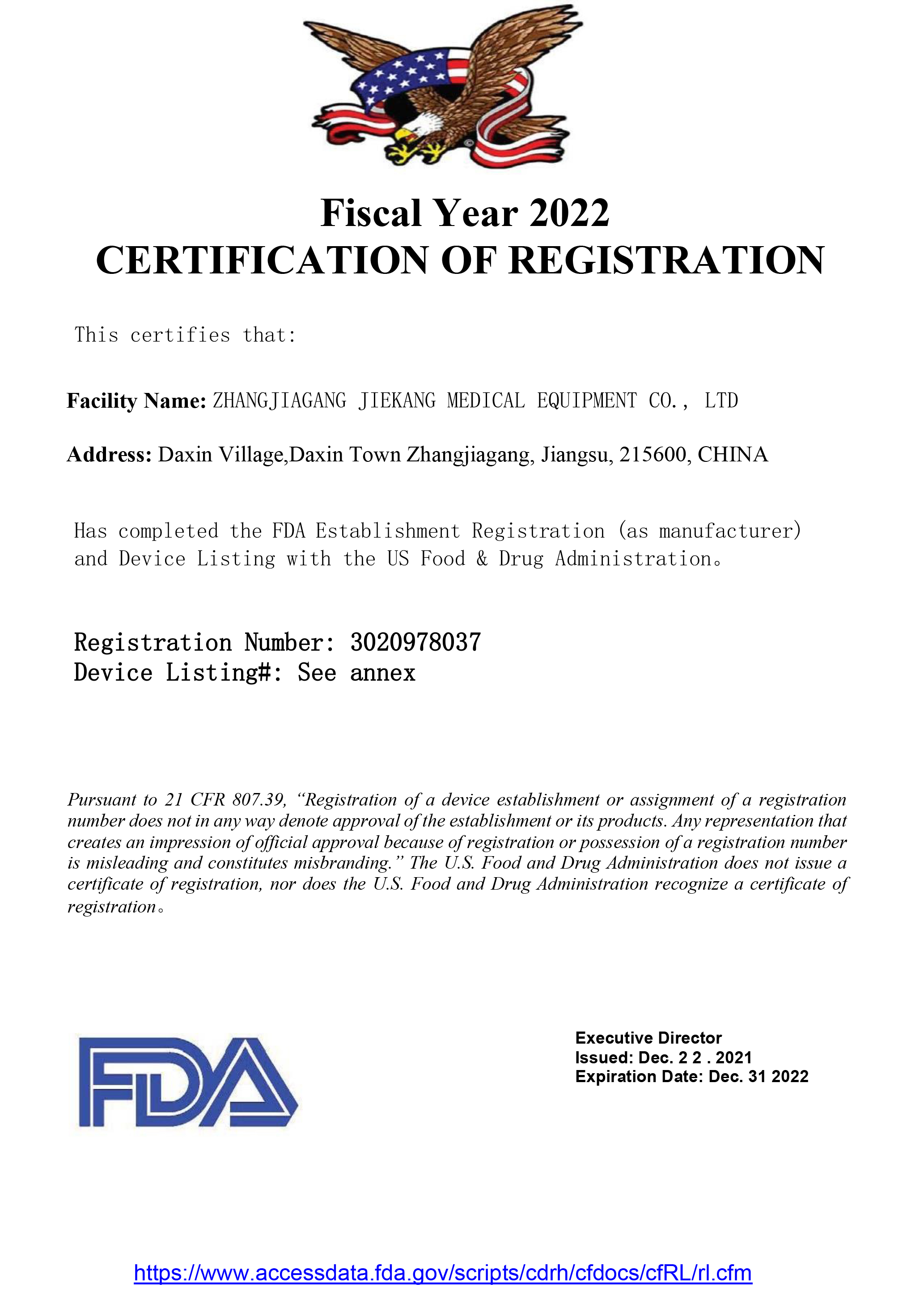 Buy Wholesale China Hot Sale Lightweight Foldable Medical Emergency ...