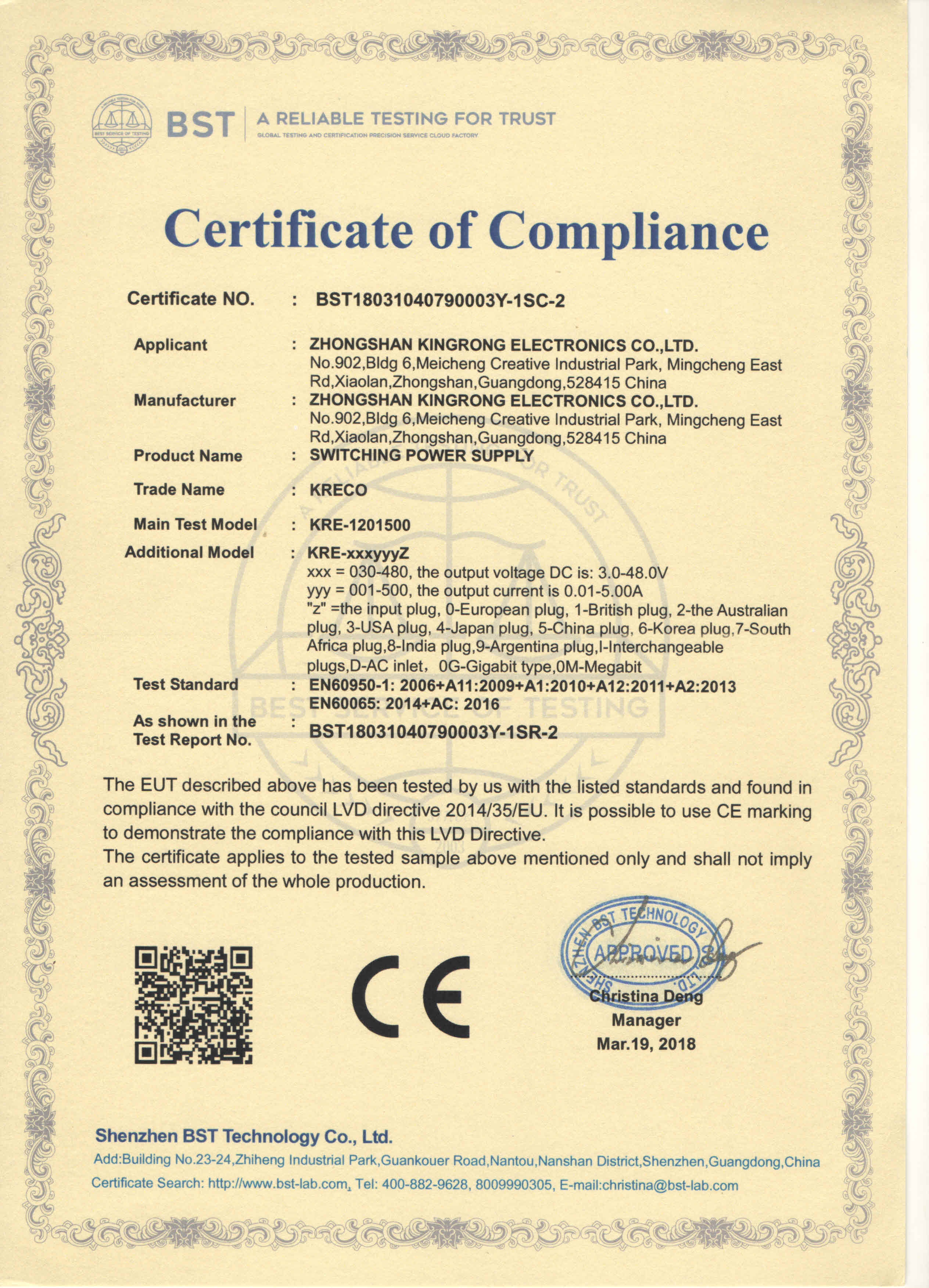 Buy Wholesale China Poe Adapters 12v 1a Suitable For Wireless Routers ...