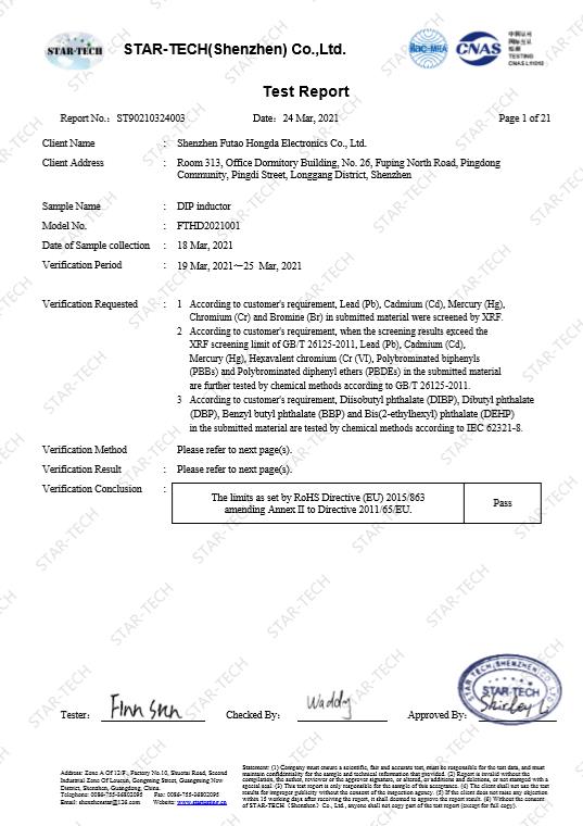 Buy Wholesale China Hot Sale Litz Wire Qi Wireless Charging Coil ...