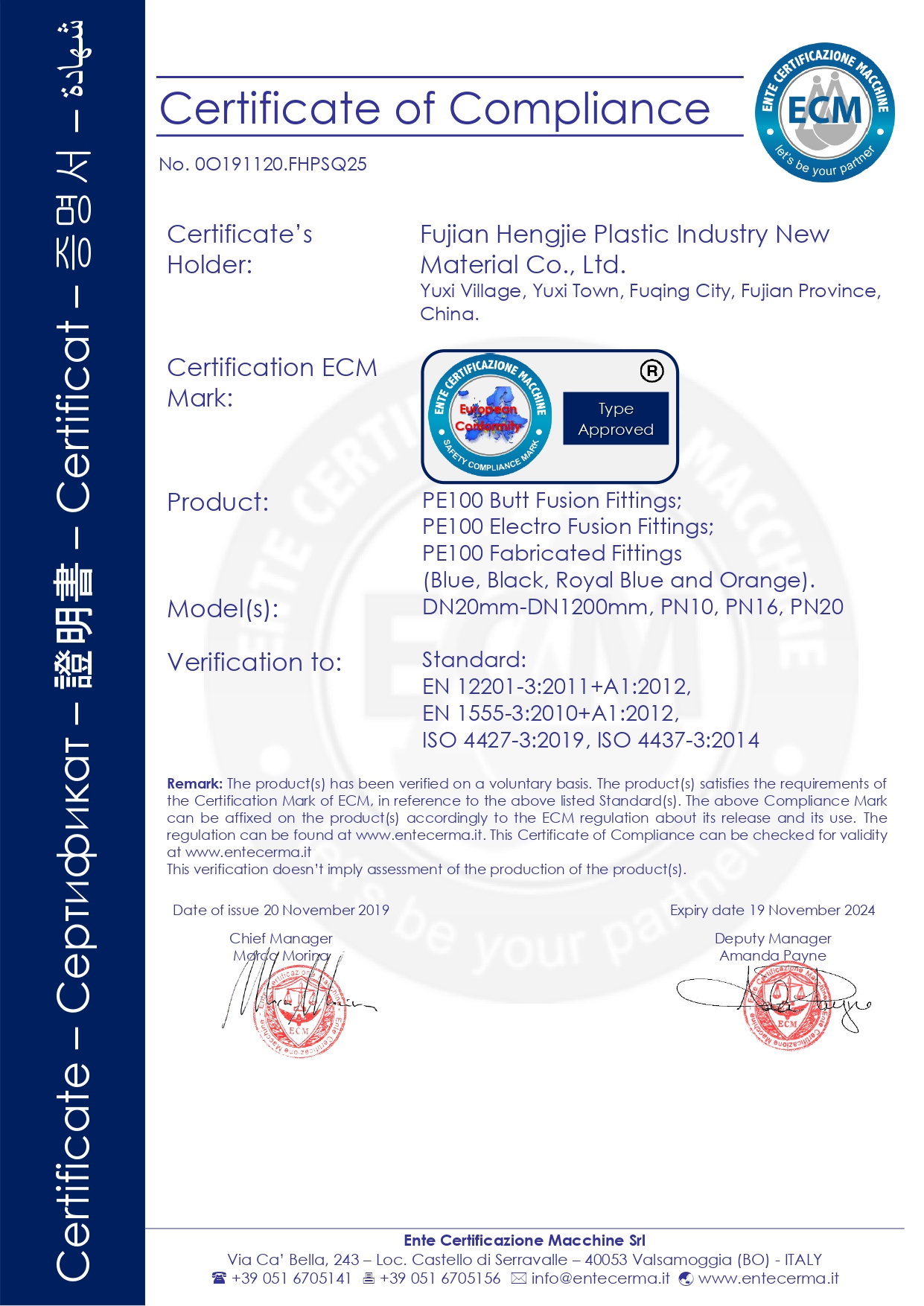 Buy Wholesale China Hdpe Pipe Fittings Pe Brass Union Male Thread Tee ...