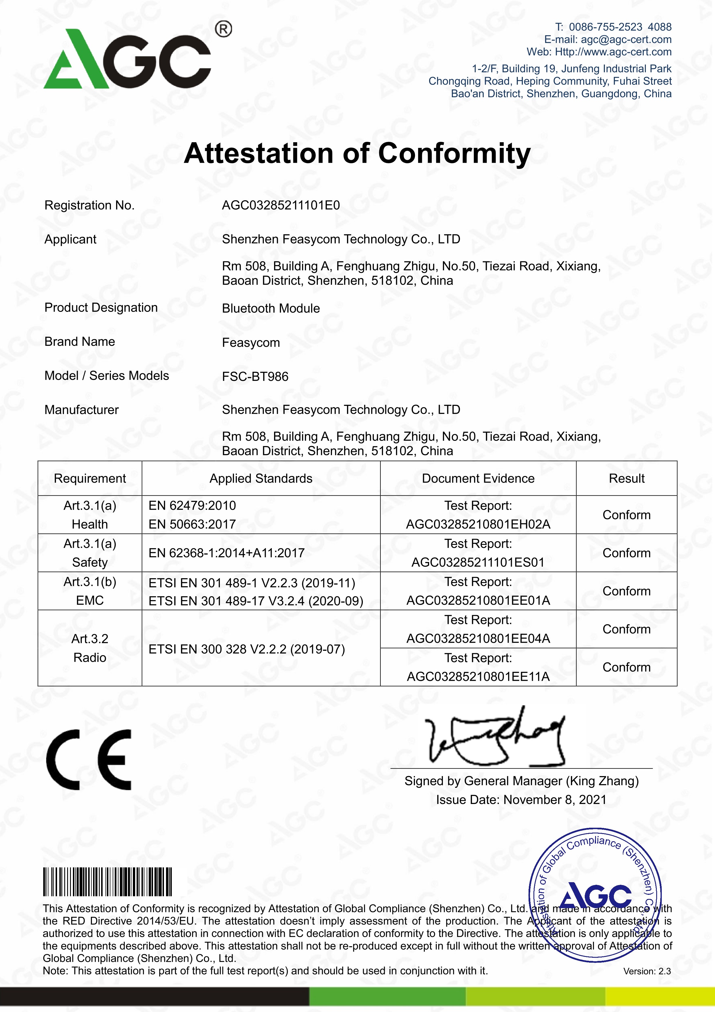 Buy Wholesale China Feasycom Fsc-bt986 Hc-05 Drop-in Replacement ...