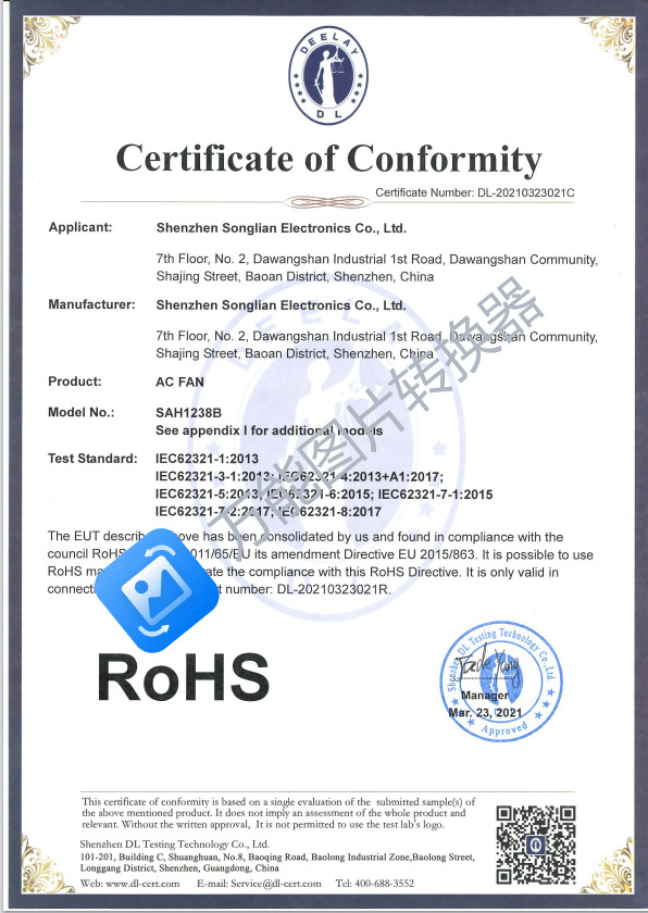 Buy Wholesale China 2010 5v 12v Dc 20*20*10mm Small Brushless Dc Aixal ...