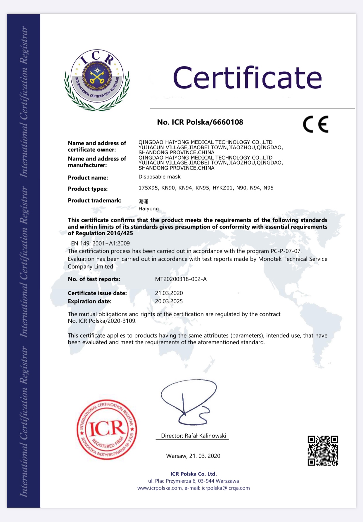 Buy Wholesale China Colorful Disposable Face Mask Kn9 5-layer ...