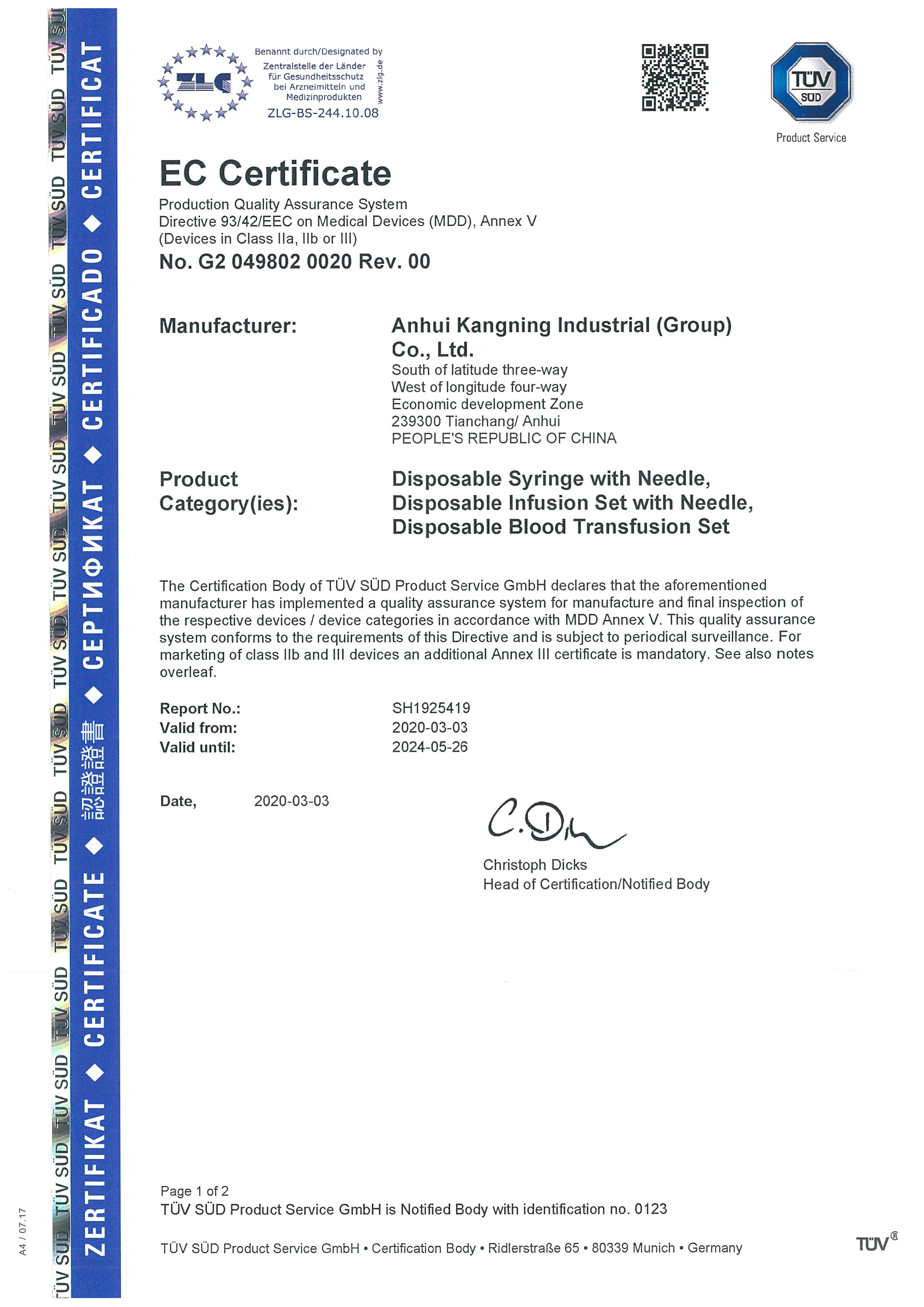 Buy Wholesale China Disposable Hospital Medical Sterile Burette ...