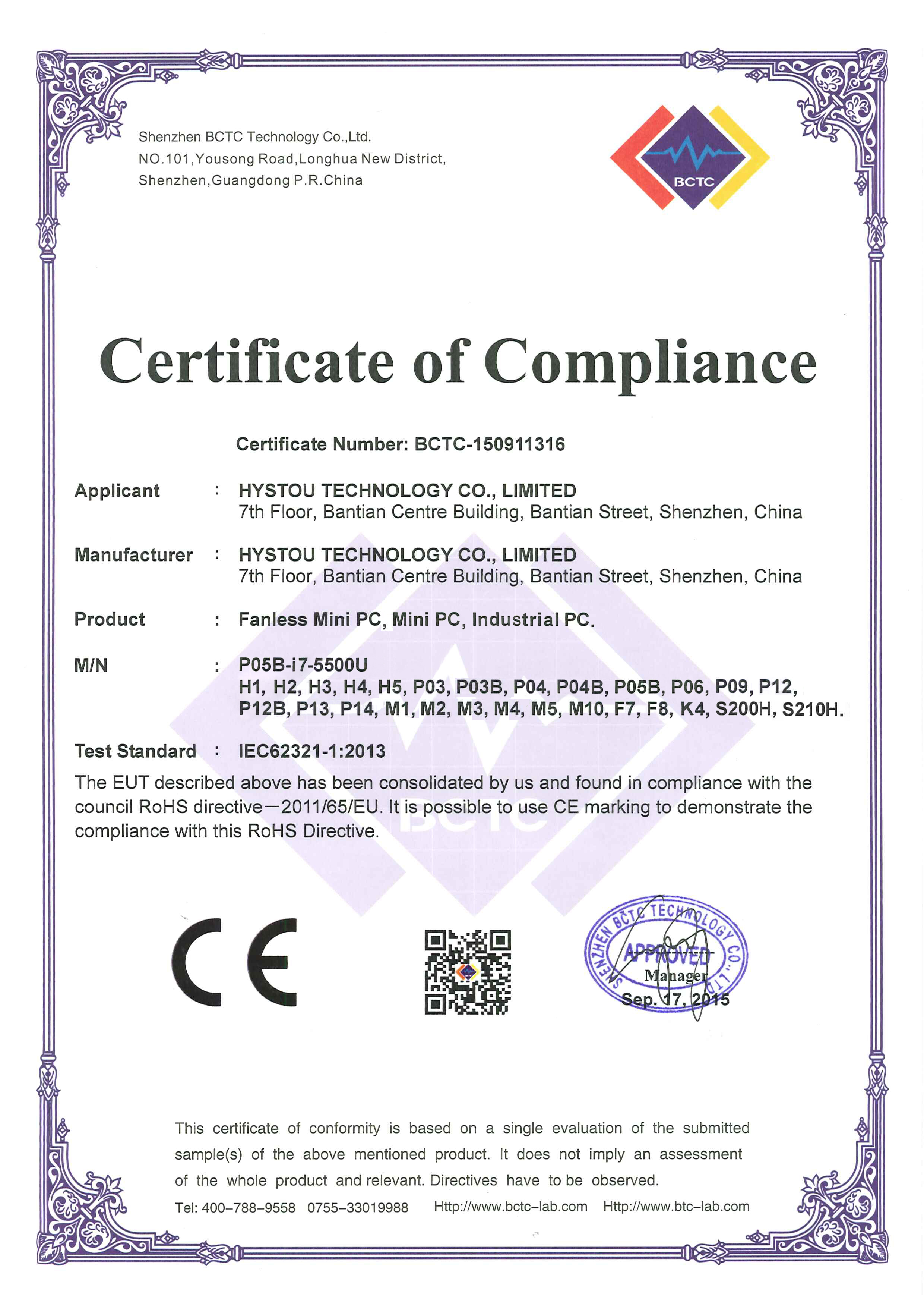 Factory Direct High Quality China Wholesale H1p I5 1240p Mini Pc Kit ...