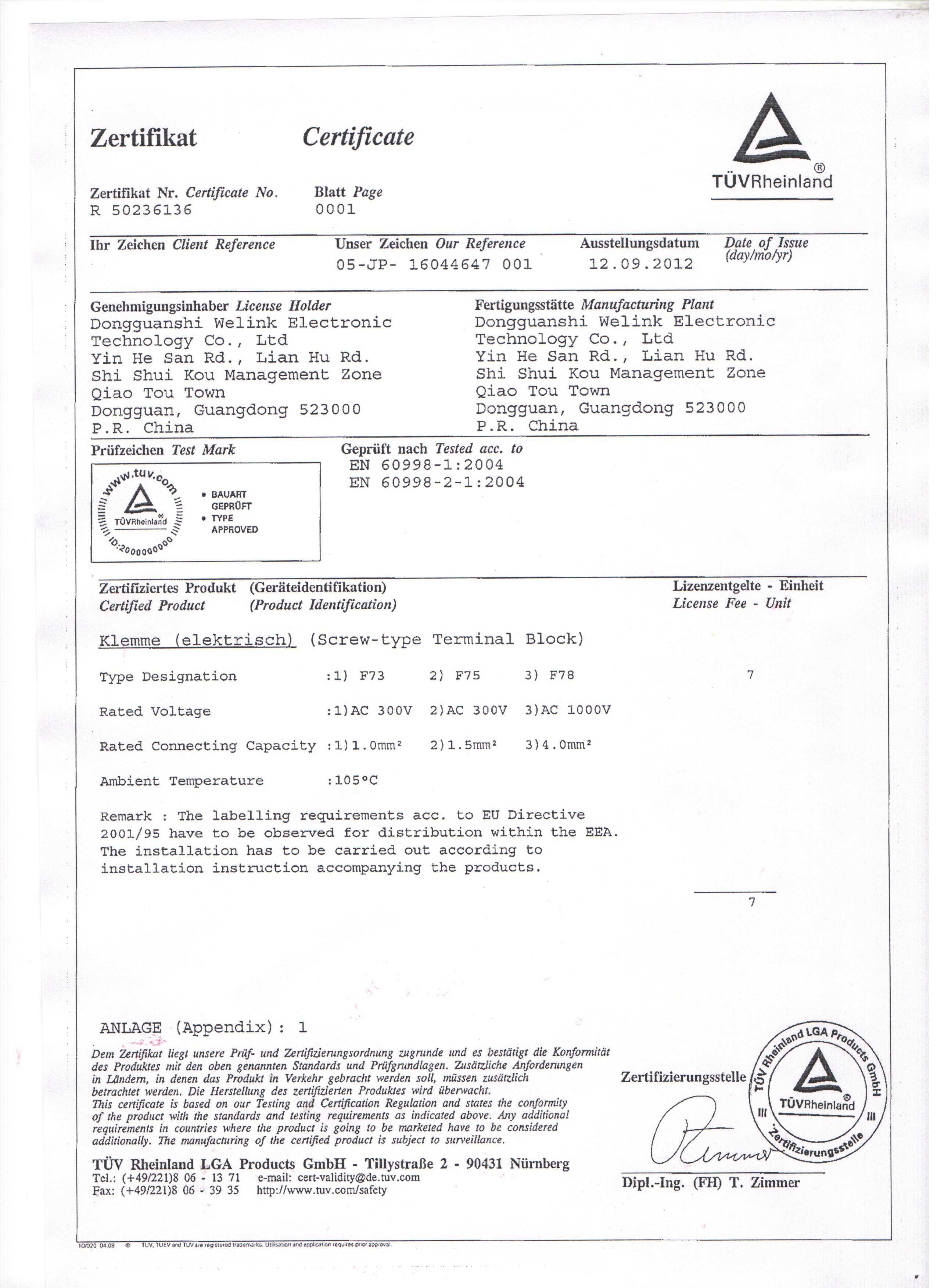 Buy Wholesale China F77-7-7.62 Without Flange European Type Terminal ...