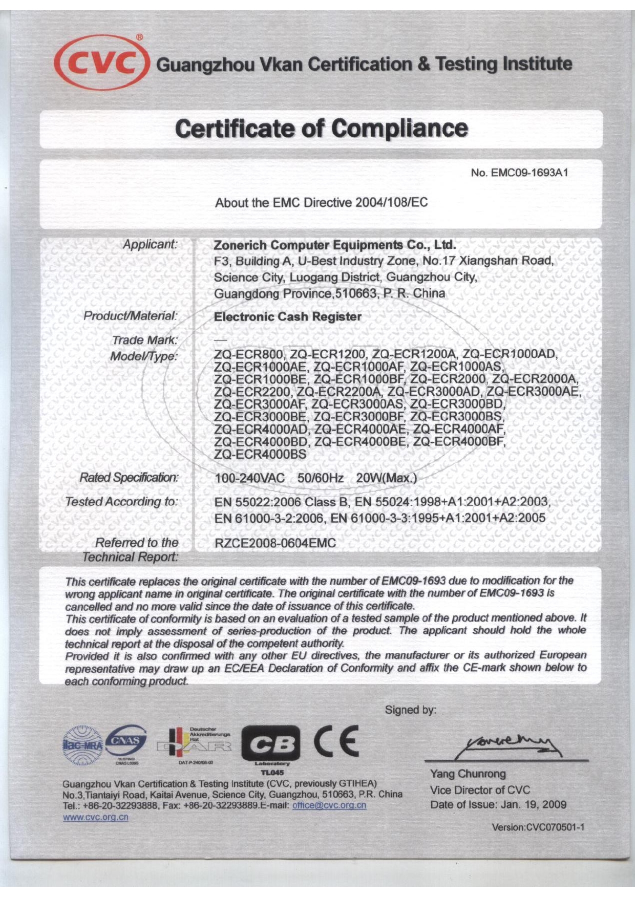 Electronic Cash Register Ecr Zq-xa137 With Cash Drawer Retail Billing ...