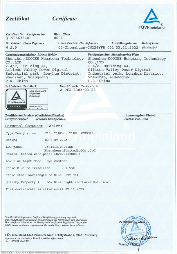 Company Overview of China Rugged Smart Phone Manufacturer - Shenzhen ...