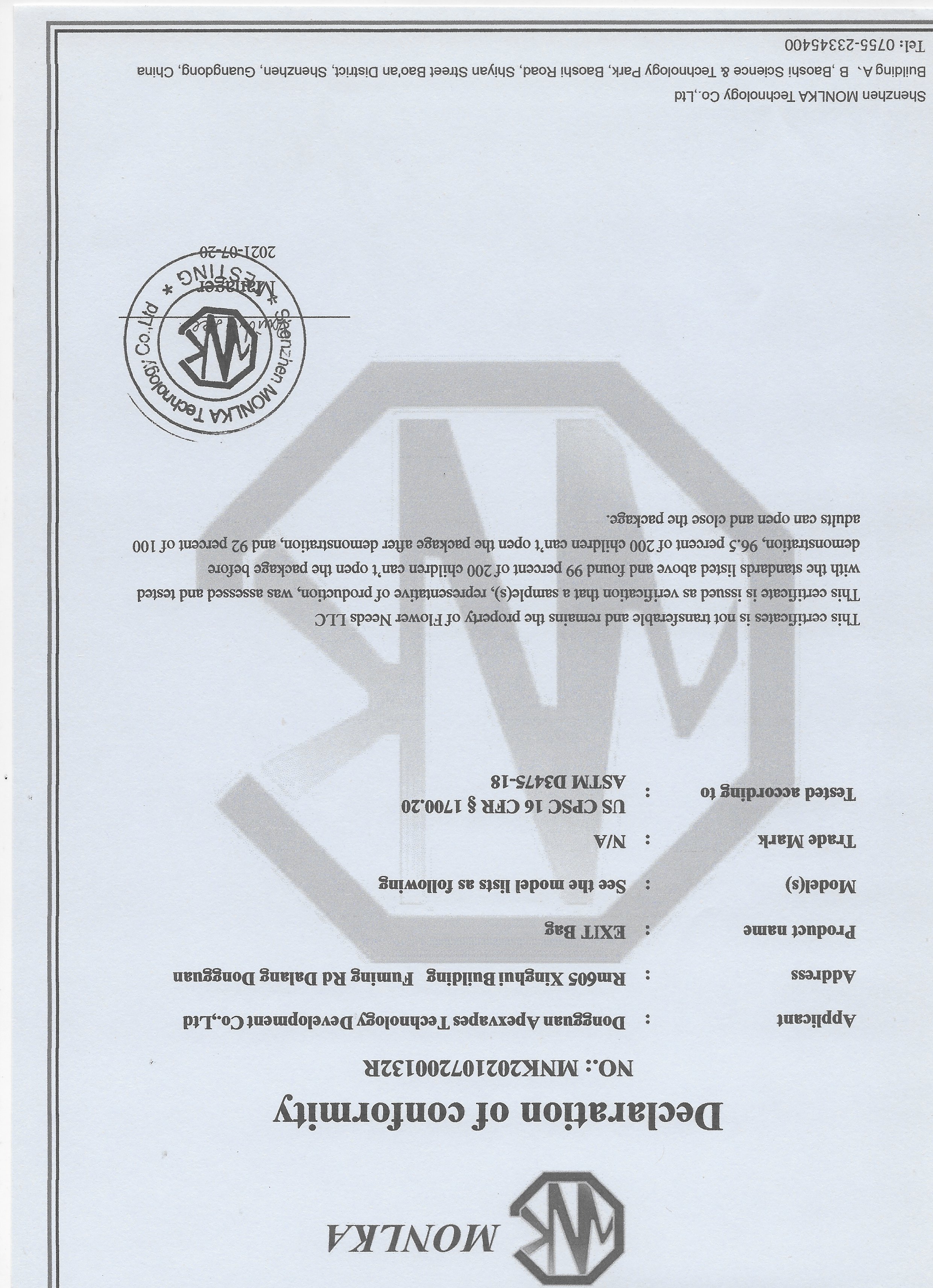 Company Overview of China Plastic Bags Manufacturer - Dongguan Apex ...