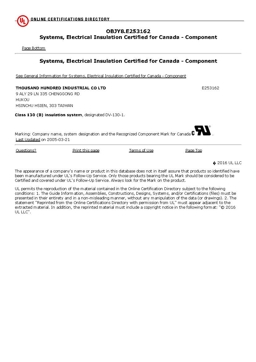 Buy Wholesale Taiwan Mini Precision Current Transformers, Output Ma Ac ...