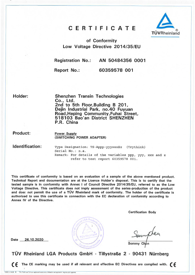 Buy Wholesale China 48v Poe Adapter For Network Use Poe Switch Charger ...