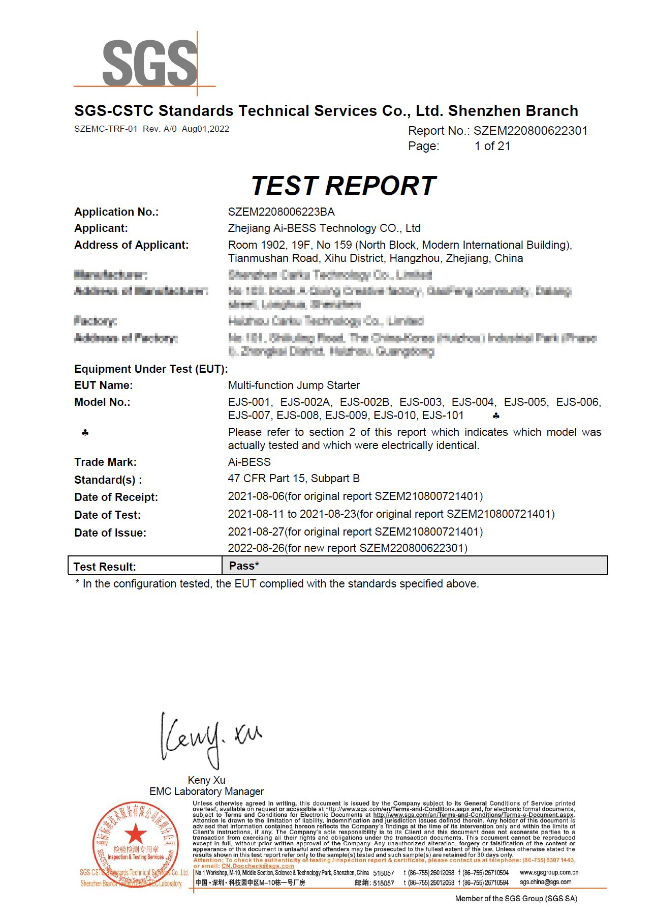 Buy Wholesale China 500a 7500mah Emergency Multi-function Portable Car ...