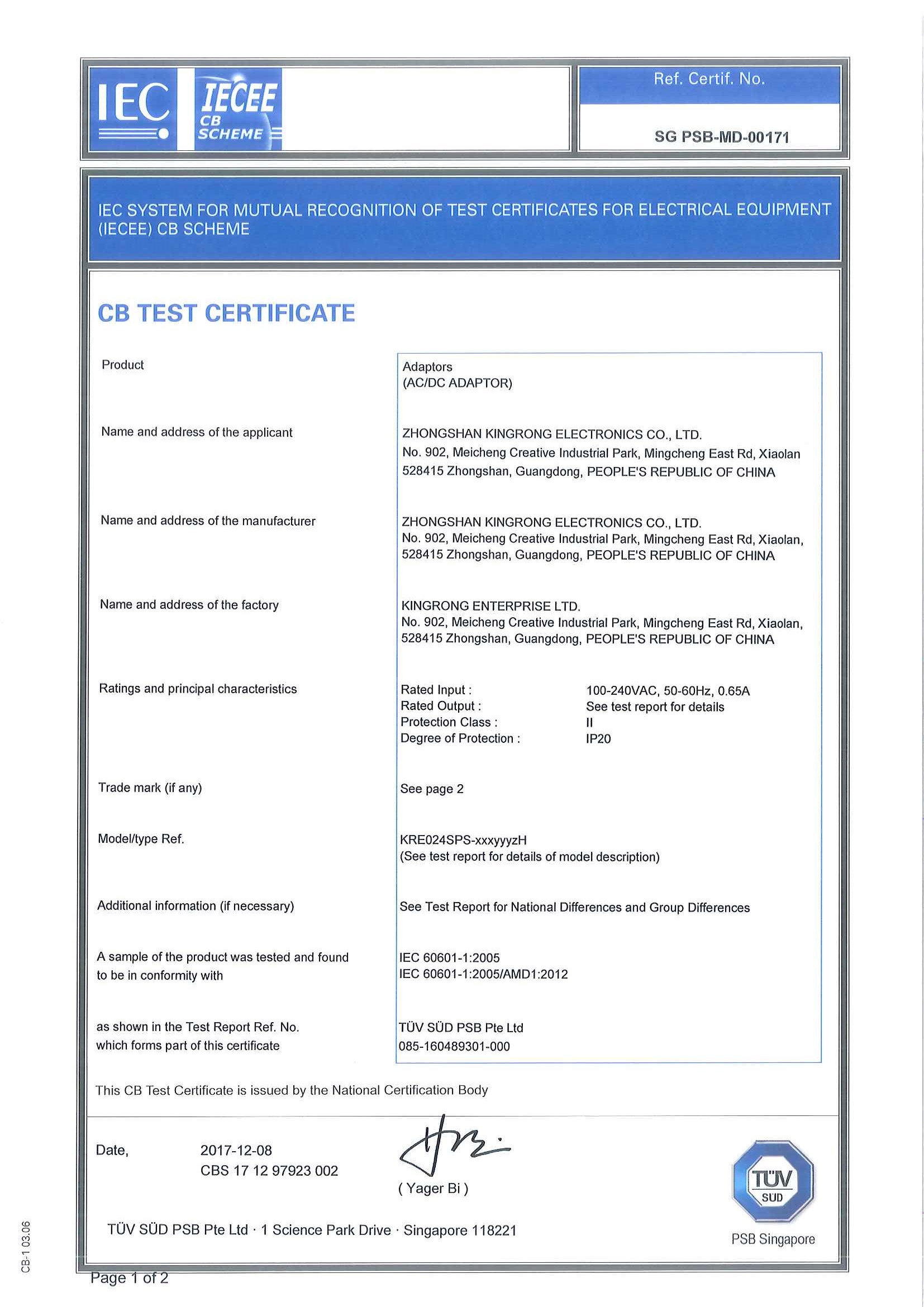 24V 1.25A 30W CE RoHS adapters, gigabit standard, POE adaptor AC/DC ...