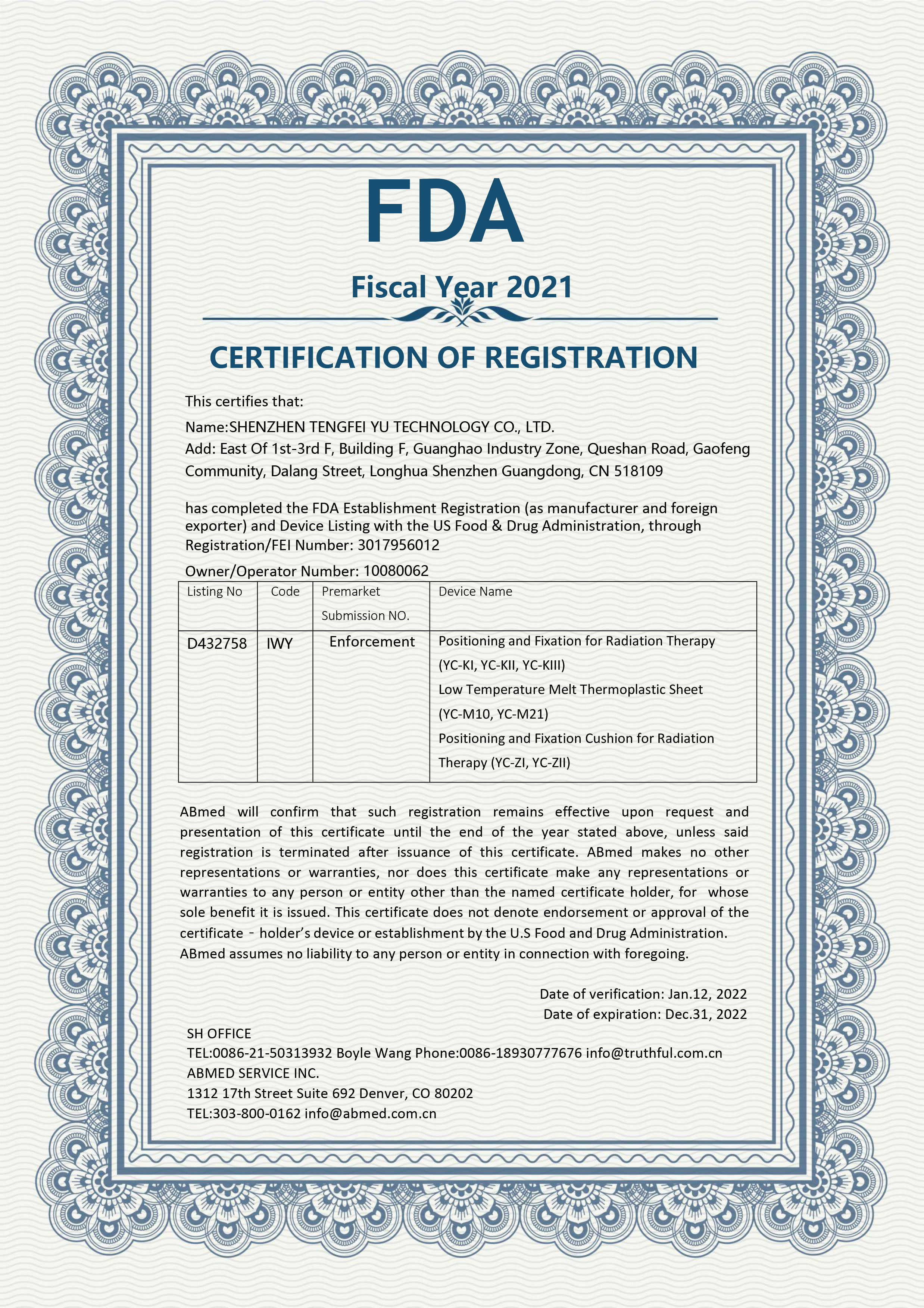 Lock-Bar for Radiotherapy Treatment Positioning, indexing bar ...