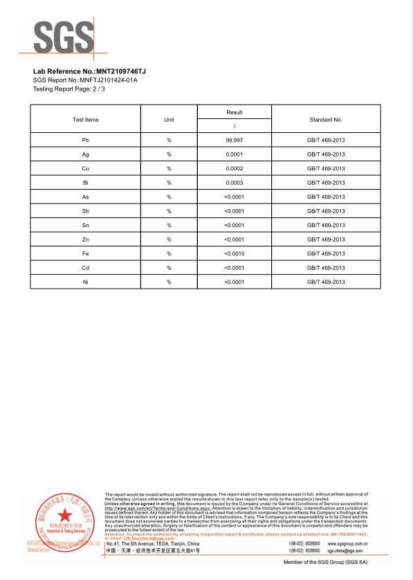 Buy Wholesale China Aluminum Ingot /aluminum Ingot A7 /aluminum Ingot ...