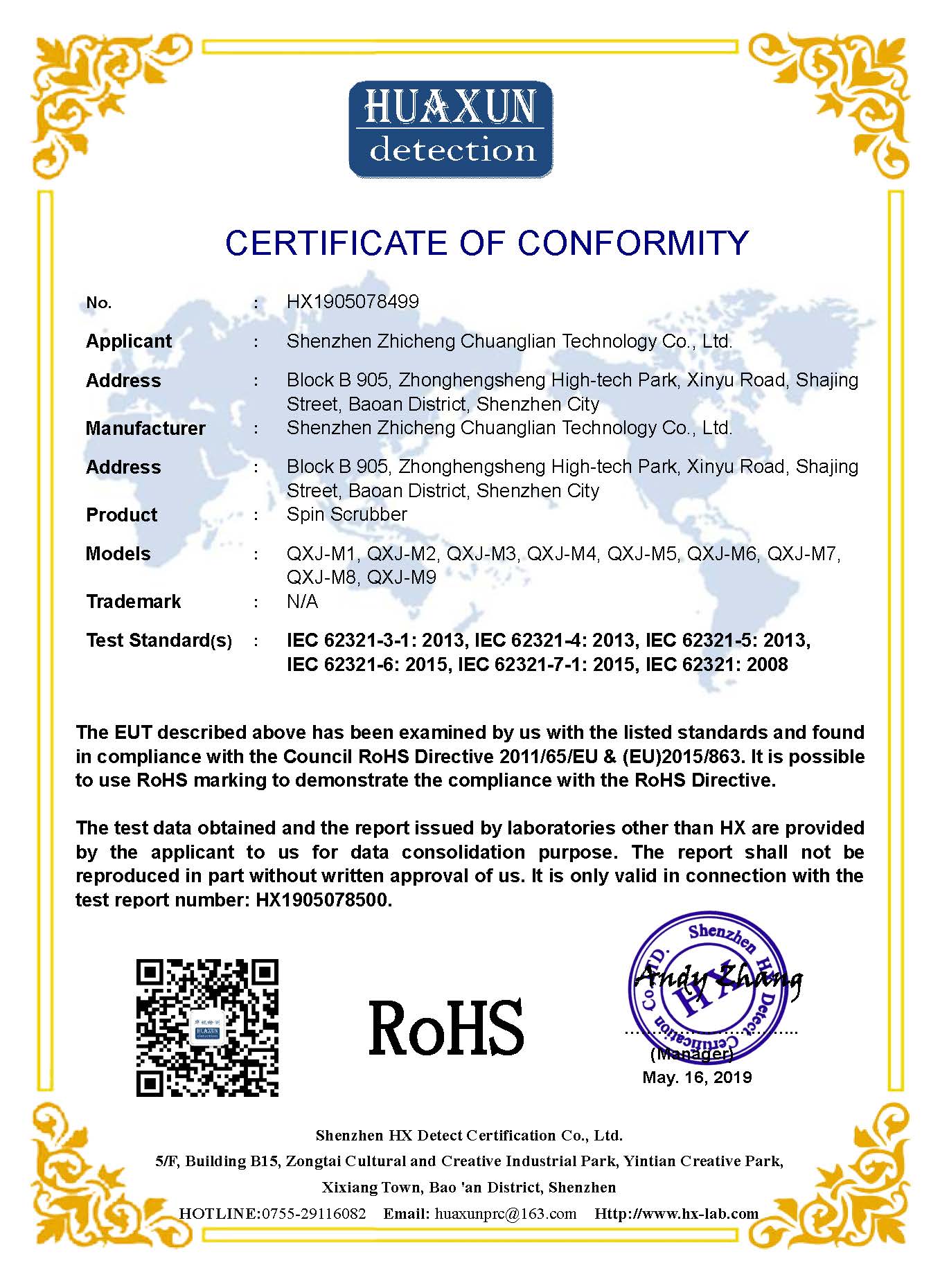 Buy Wholesale China New Car Wash Brush M2 Handheld Electric Cleaning ...