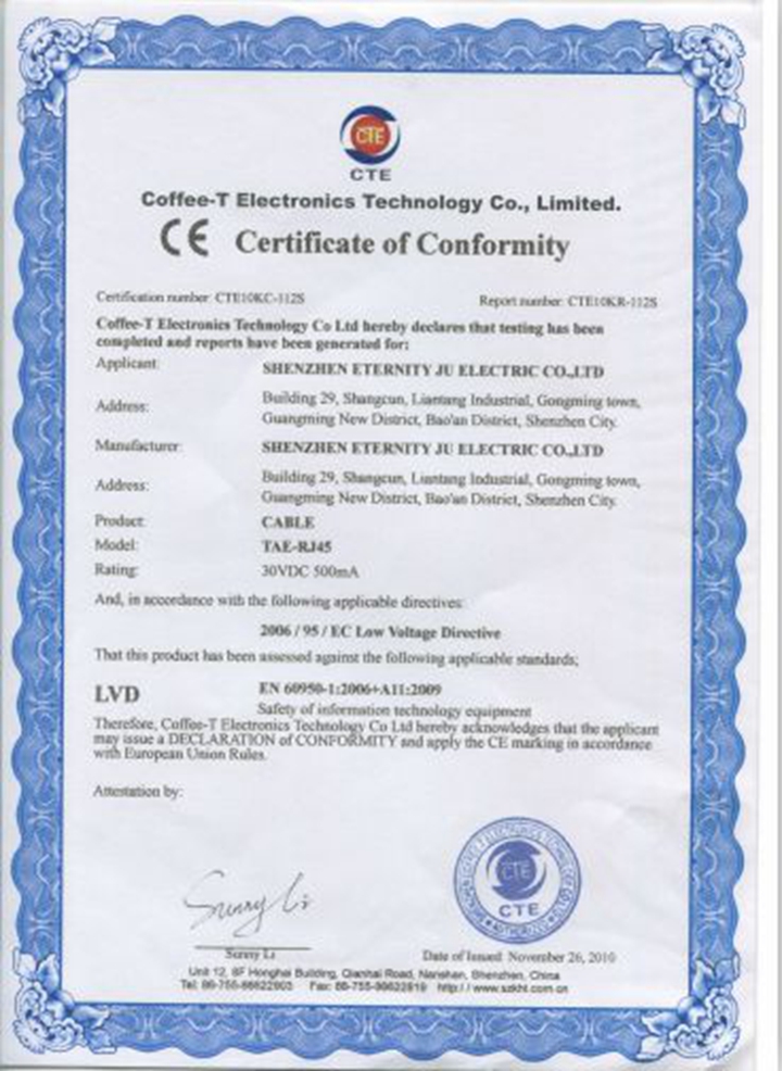 Cat7 SFTP CM/CMX/CMR/CMP 305m 23AWG Copper Network Cable, LAN CABLE 305 ...