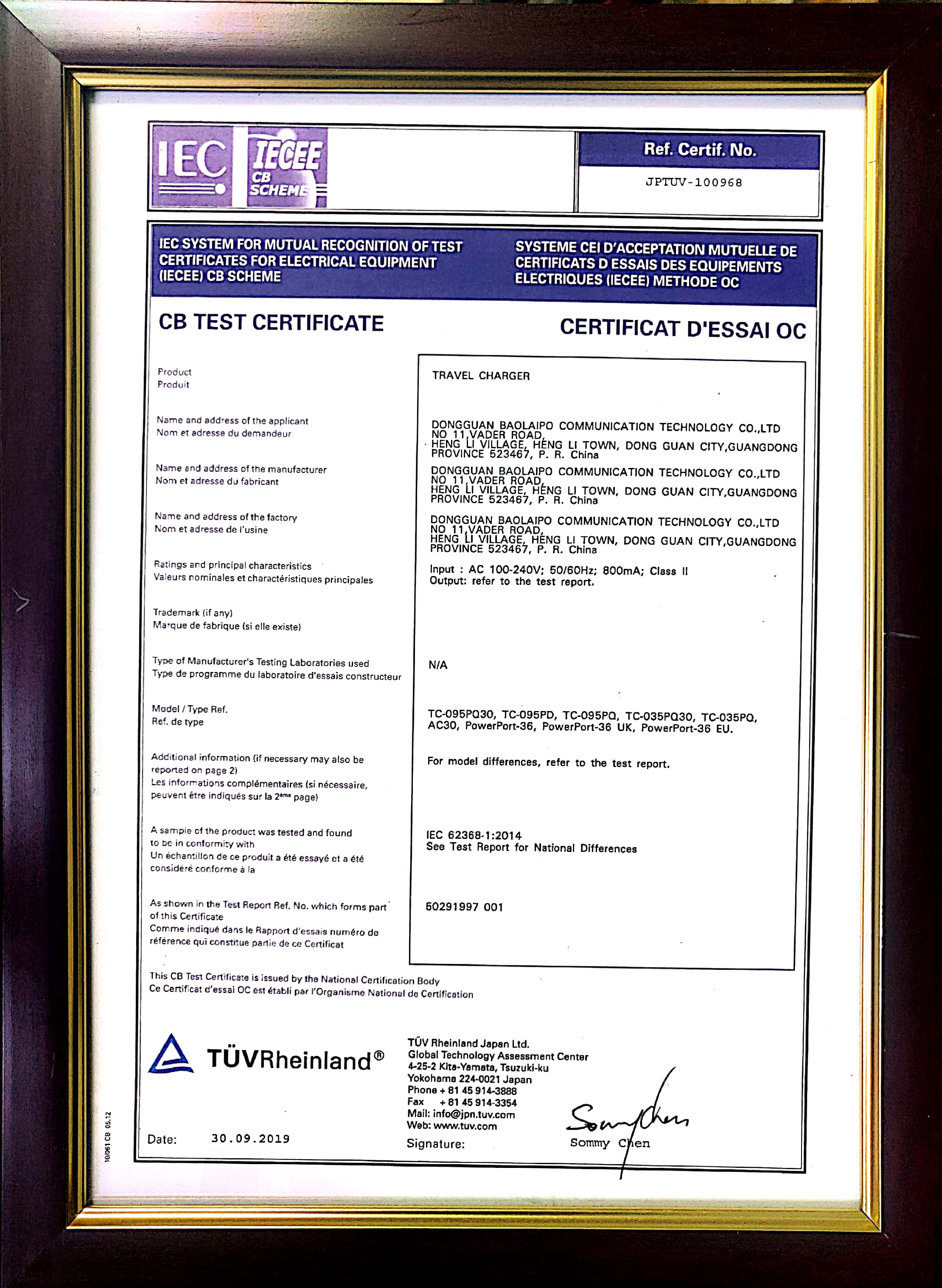 Buy Wholesale China Wholesale Portable 12v 20w 18w Fast Usb C Pd Uk ...