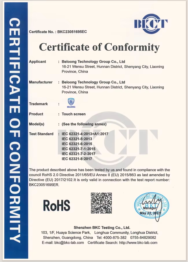 Bulk Buy China Wholesale Oem Odm 75inch 86inch 20 Points Touch ...