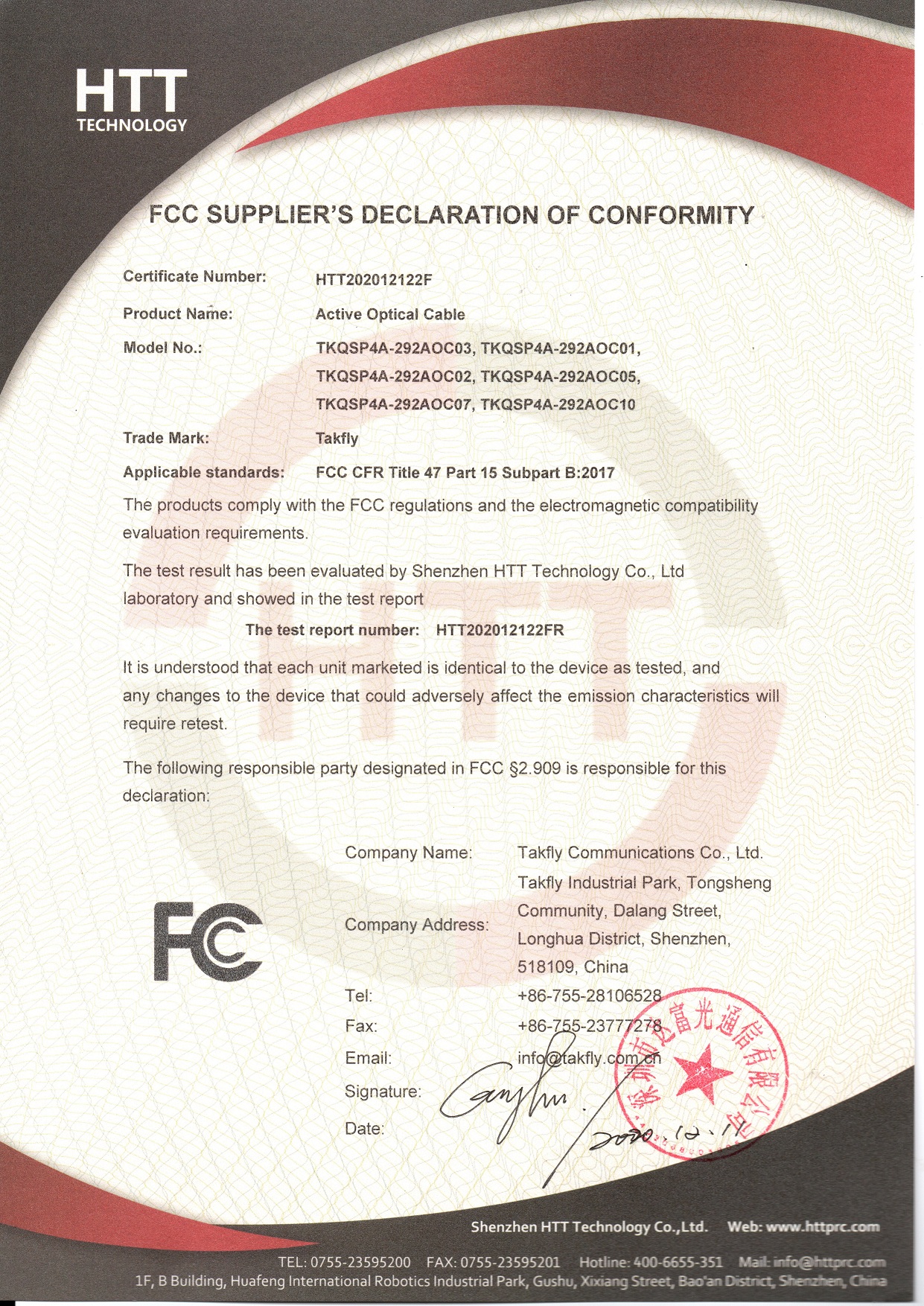 LC APC UPC SM MM Simplex fiber optic adapter, optical adapter fiber ...