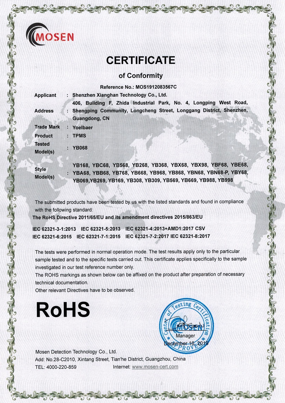 Company Overview of China Tpms Manufacturer - Xianghan Technology (Guangdong) Co., Ltd.