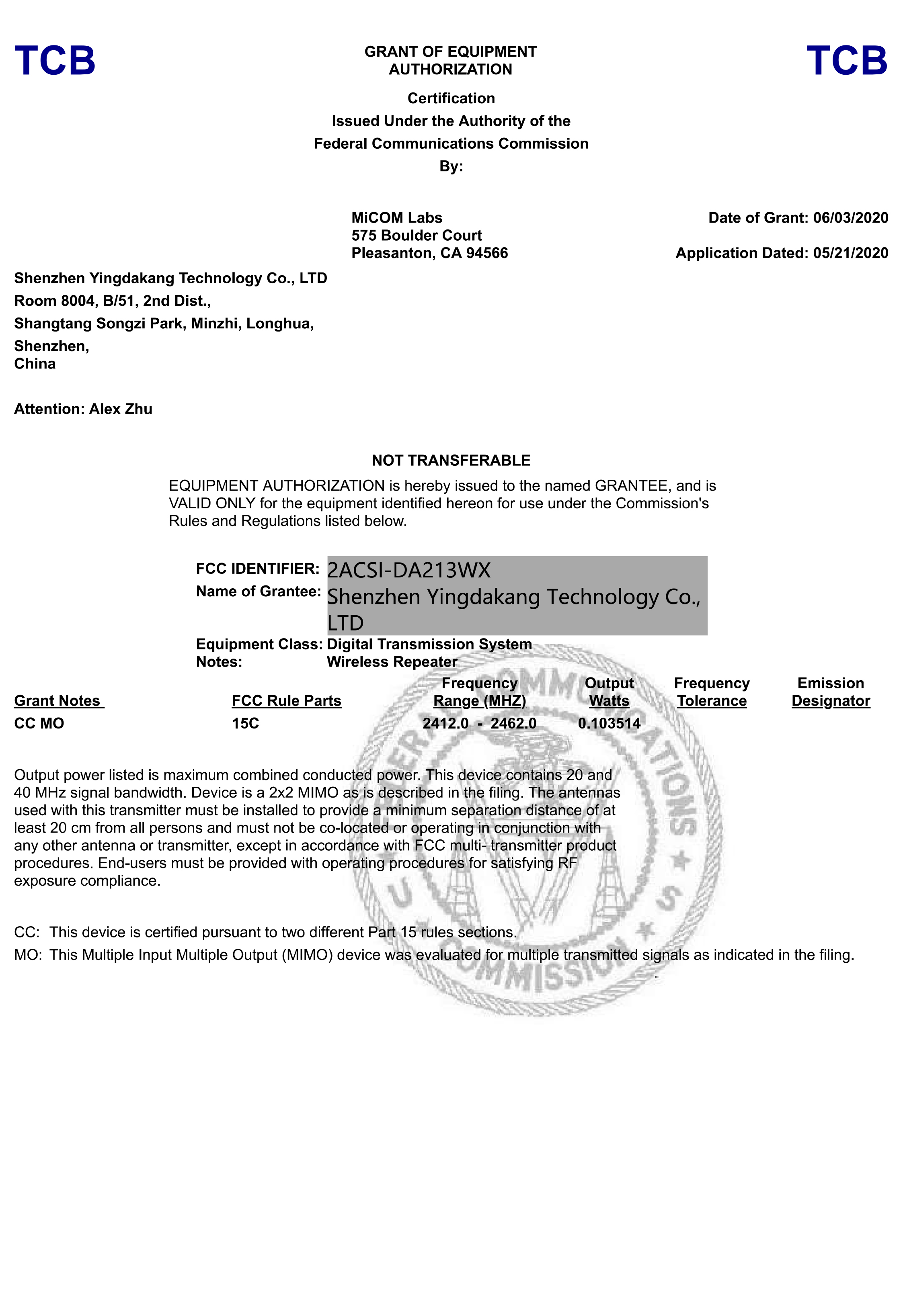 Company Overview of China Router Manufacturer - DCOM Technology CO., LTD
