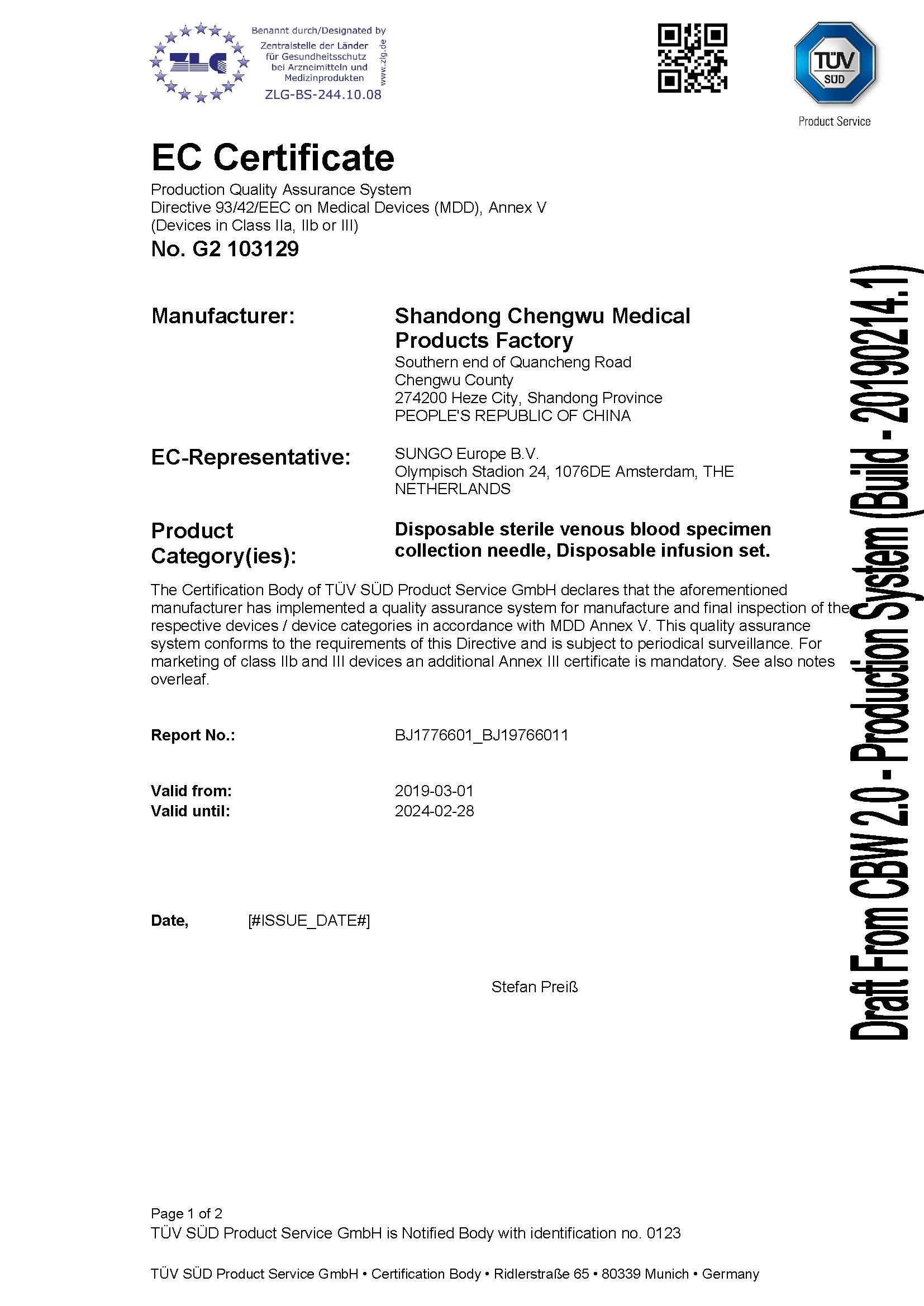 Disposable sample Collection tube, VTM swab test medical consumables ...