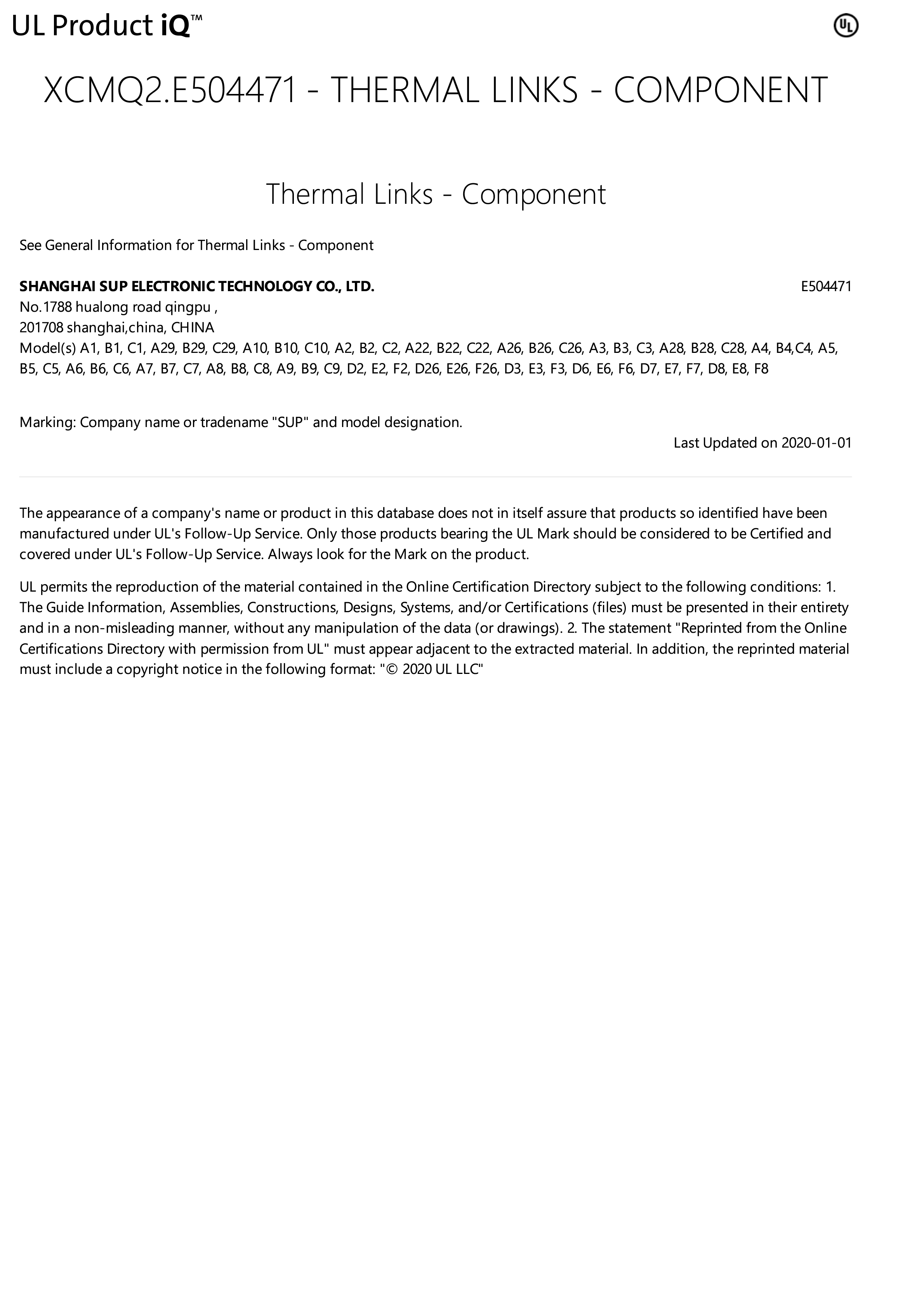 Buy Wholesale China Thermal Link/protectors With 10a 250v/300v,tf 102c ...