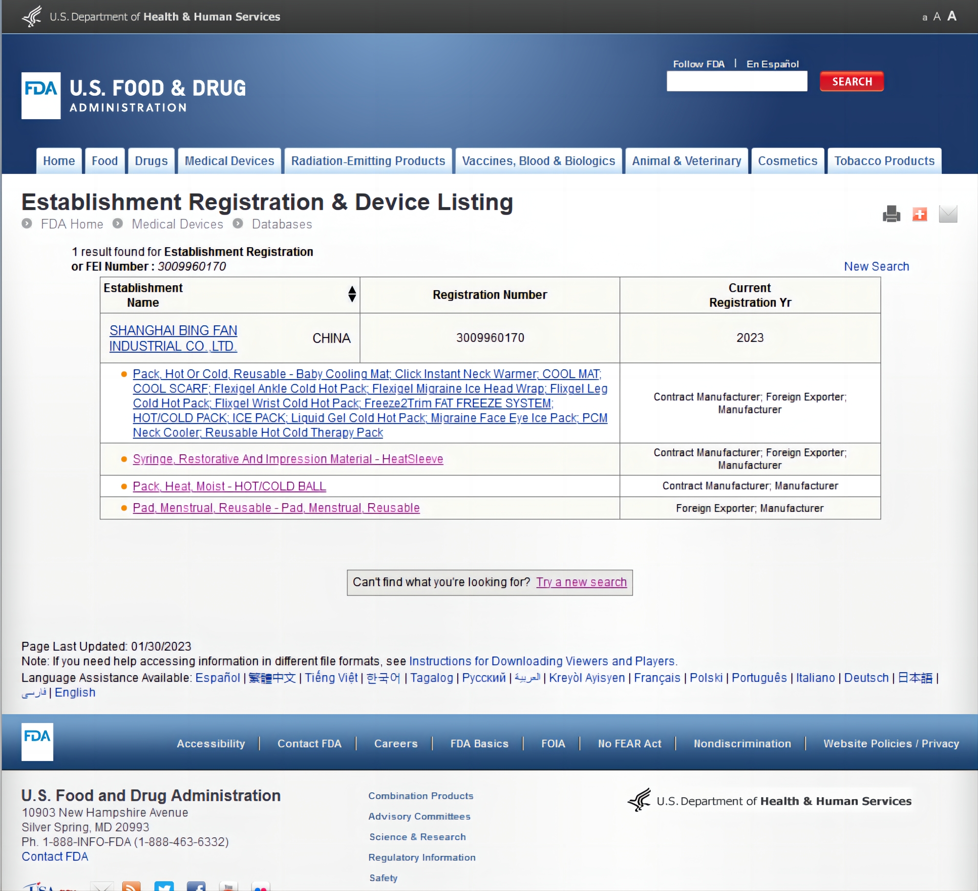 Buy Wholesale China Supplier Cutsmoized Color Reusable Hot Packs In ...