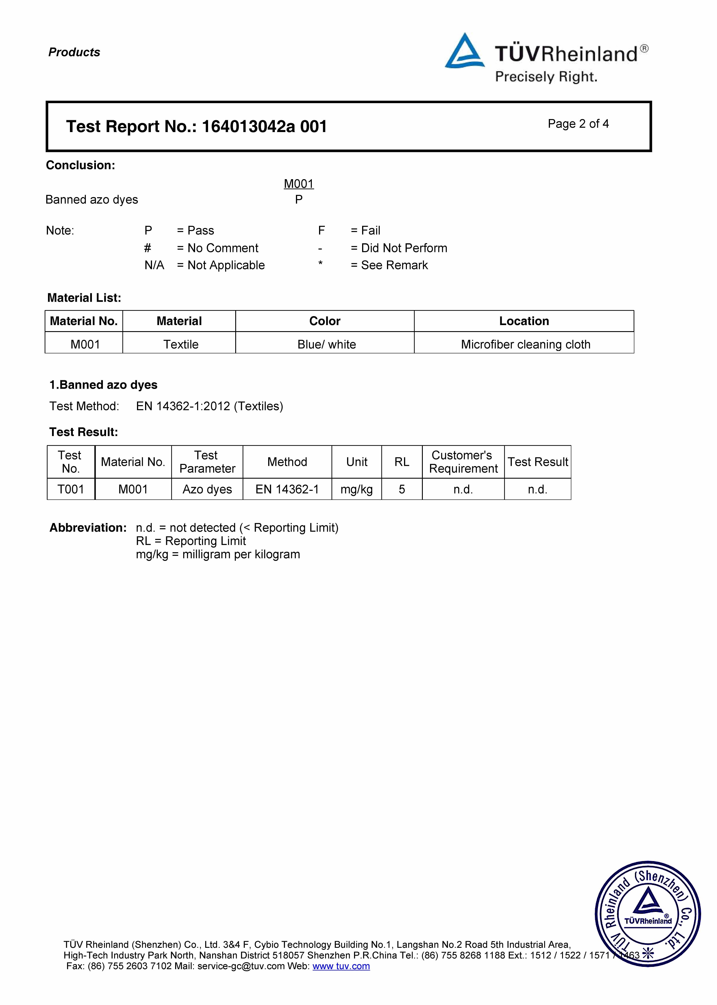 Buy Wholesale Hong Kong SAR Microfiber Cloth With Logo Printing For ...