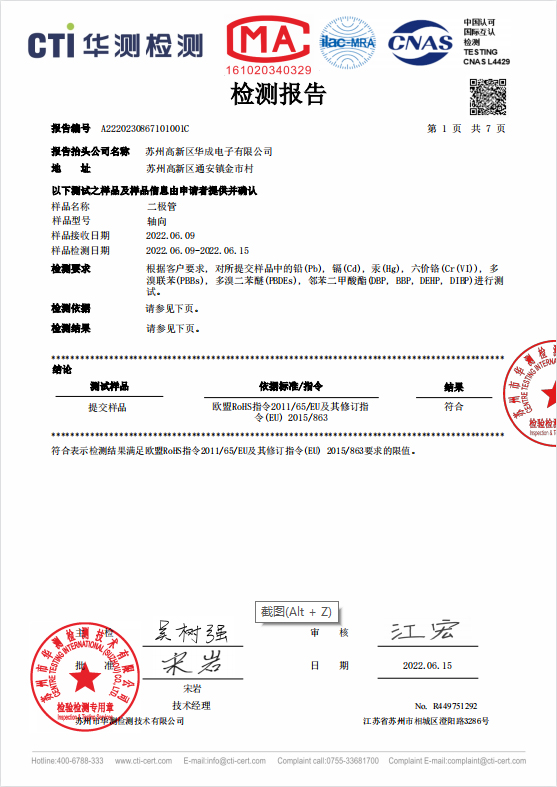 Buy Wholesale China Sf33 Super Fast Rectifier Diode 3a/150v Current ...