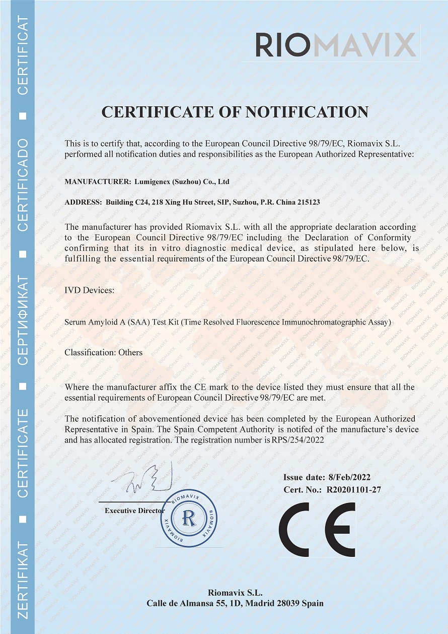 Buy Wholesale China Serum Amyloid A(saa)poc Test Kit Iso13485 ...