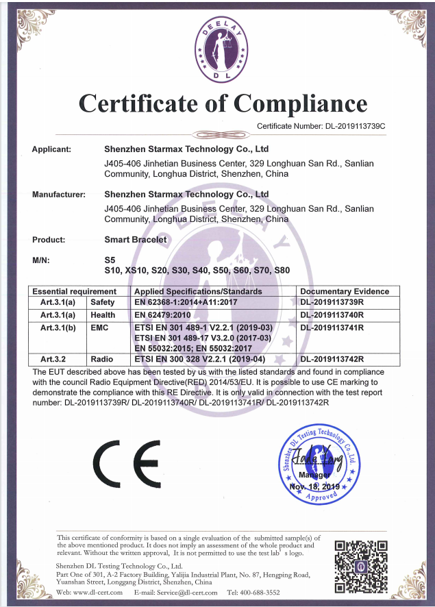 Buy Wholesale China Watch Factory Supply Gts1 Smartwatch With Ce Rohs ...