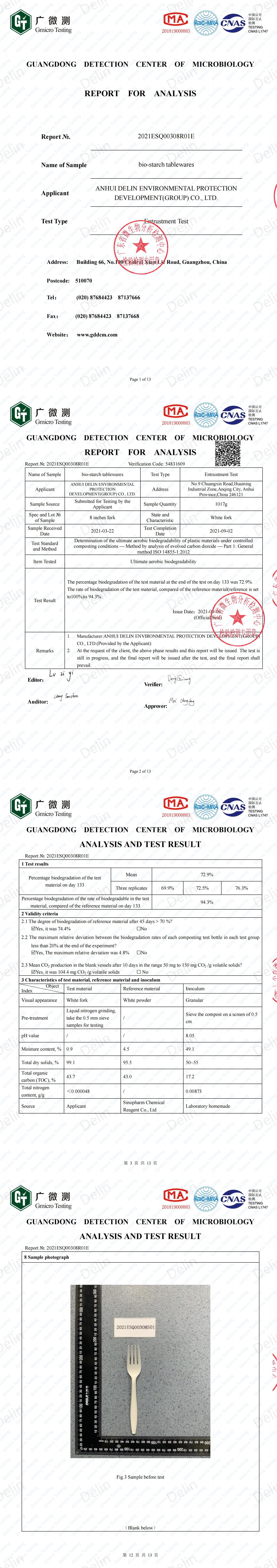 Buy Wholesale China Oem, Odm,wholesale Meat/fruit/vegetable Packaging Biodegradable Corn Starch ...