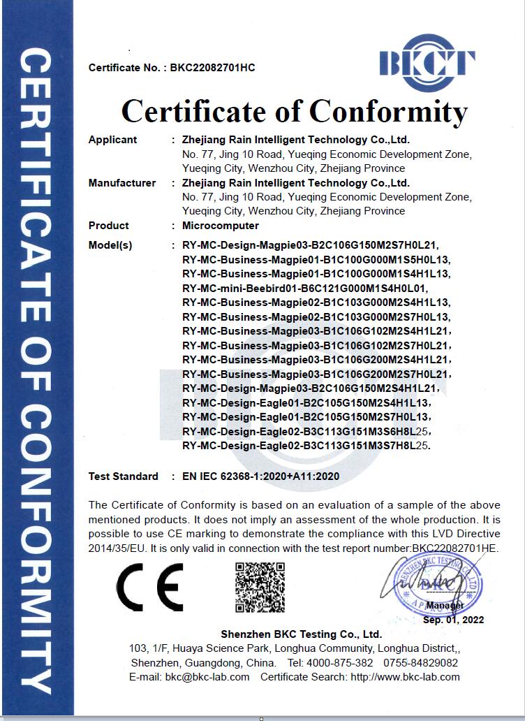 Buy Wholesale China Manufacture Intel Core G6900 Desktop Computer Host ...