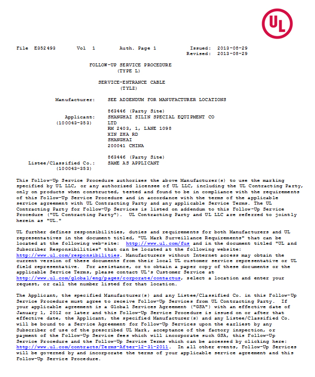 Buy Wholesale China 8000 Series Aluminum-alloy Conductor/type Rhh-2/use ...