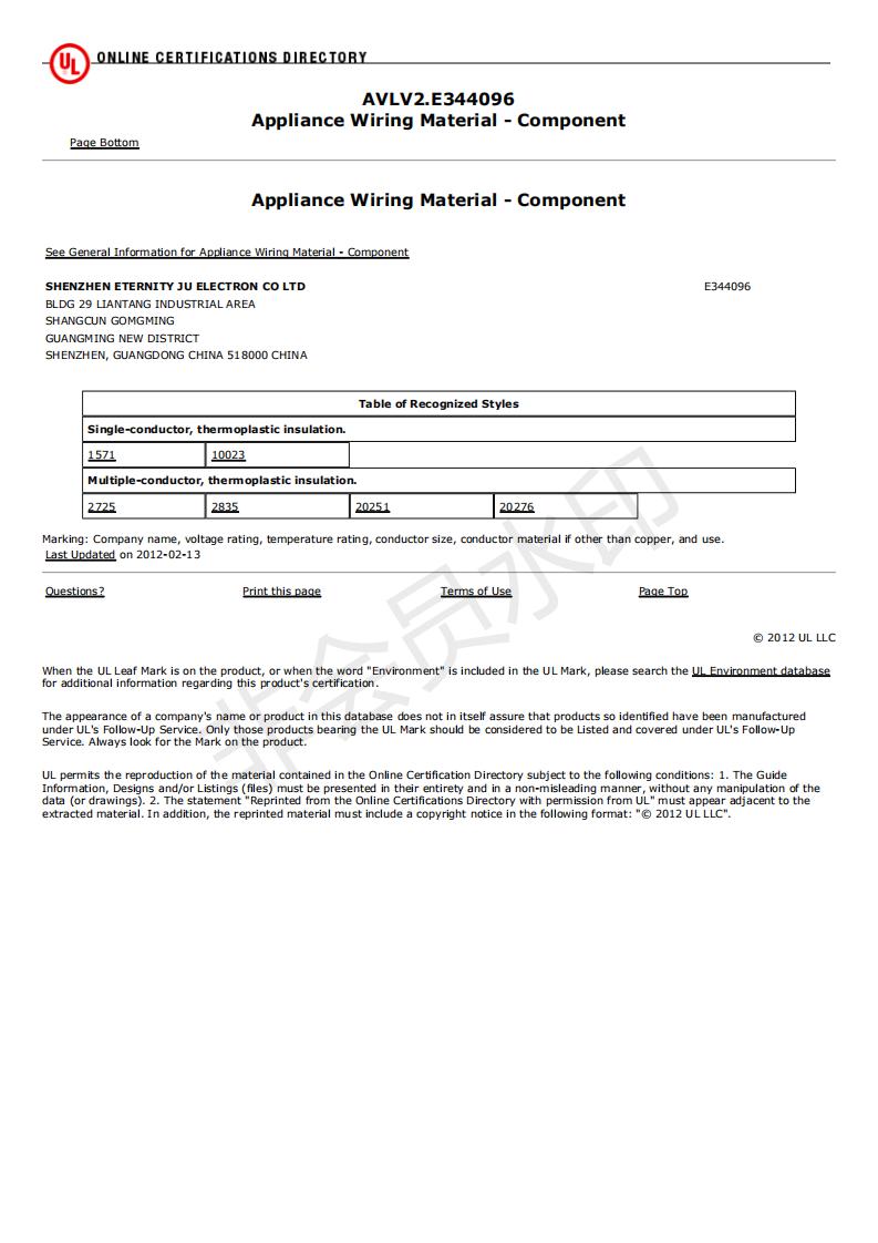 Buy Wholesale China Cat6 Cable Utp Cm/cmx/cmr/cmp 1000ft 23awg Copper ...