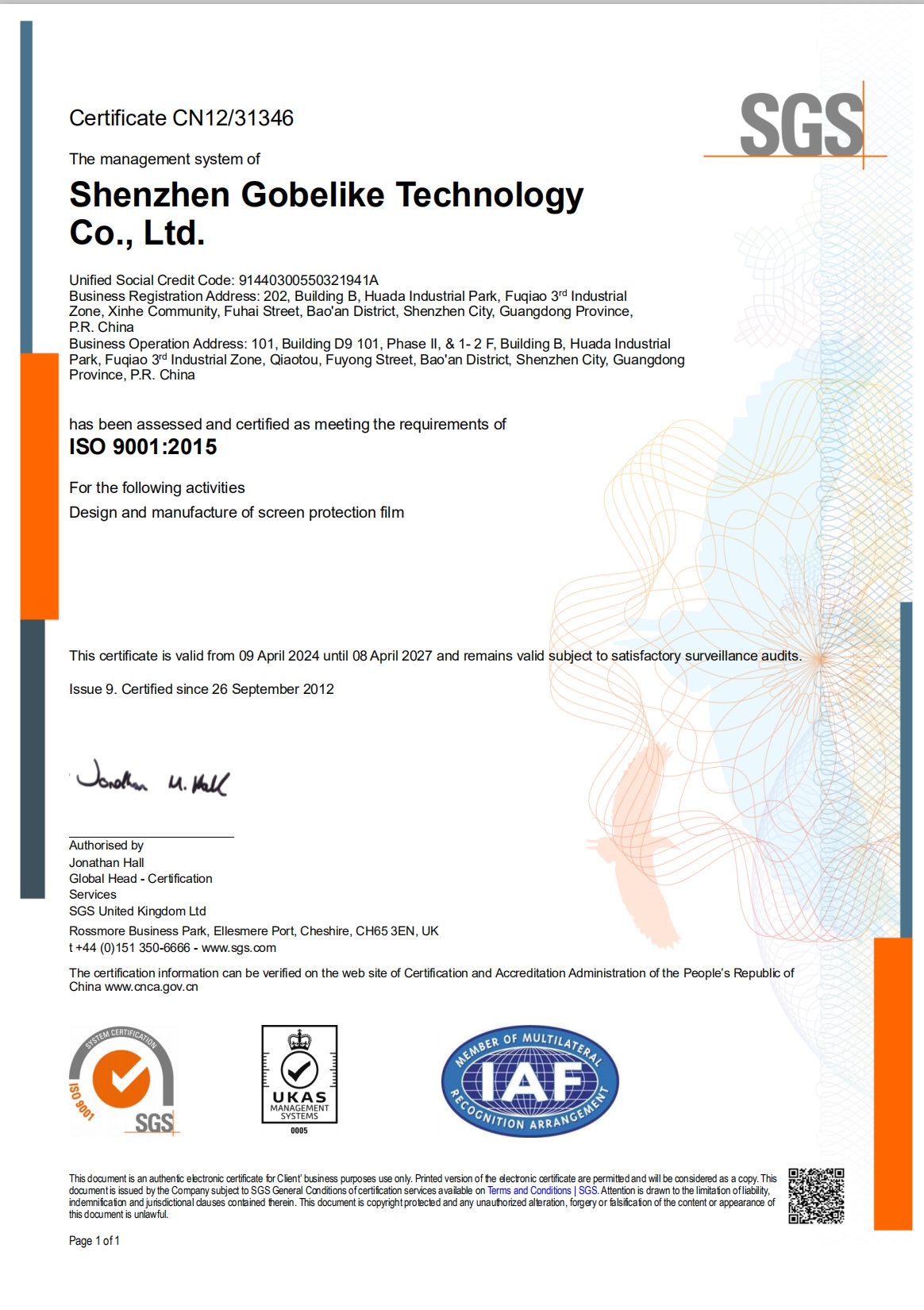 Company Overview of China Clear Tempered Glass Manufacturer - Shenzhen ...