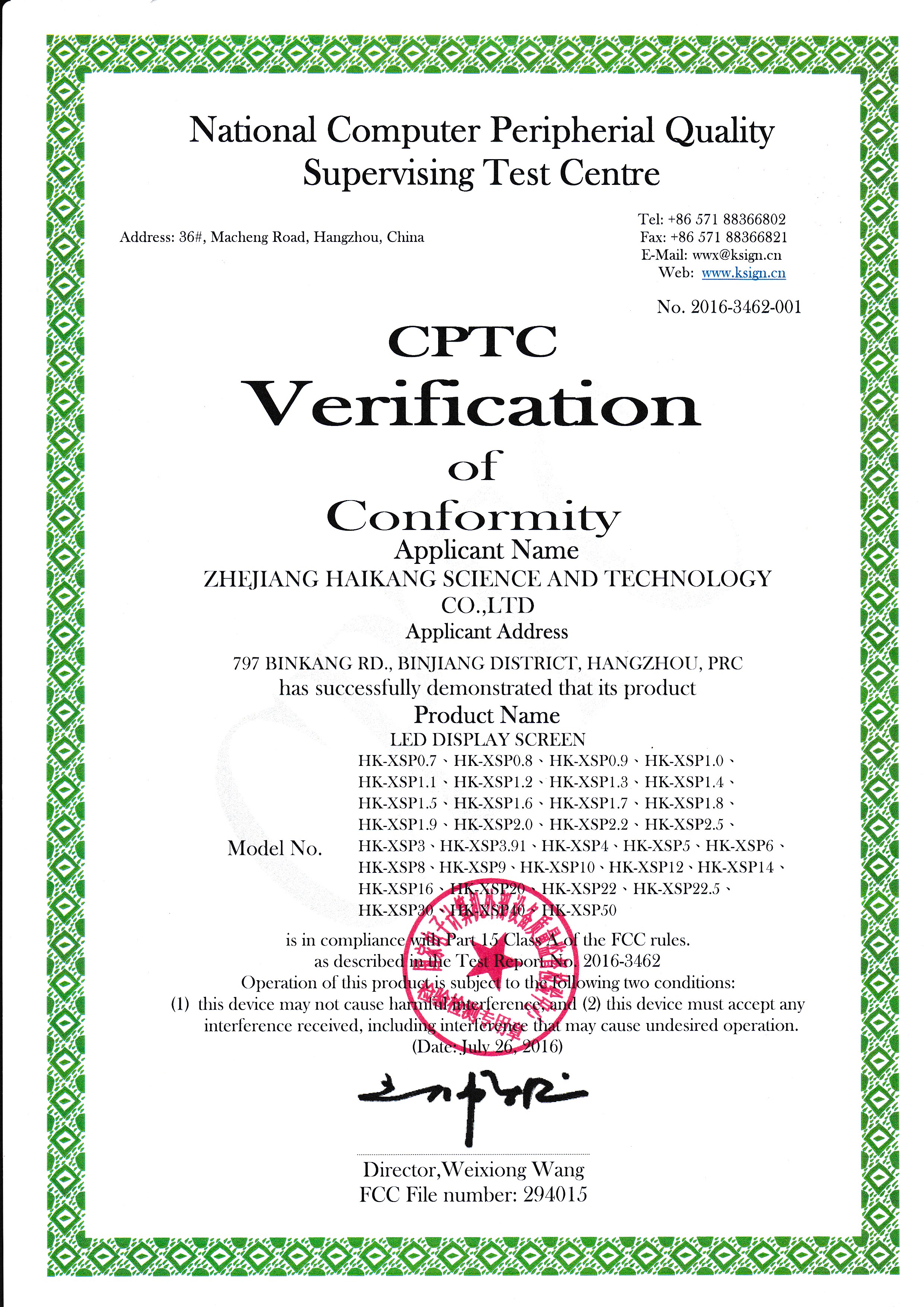 Buy Wholesale China P4 Indoor Led Screen & P4 Indoor Led Screen at USD ...