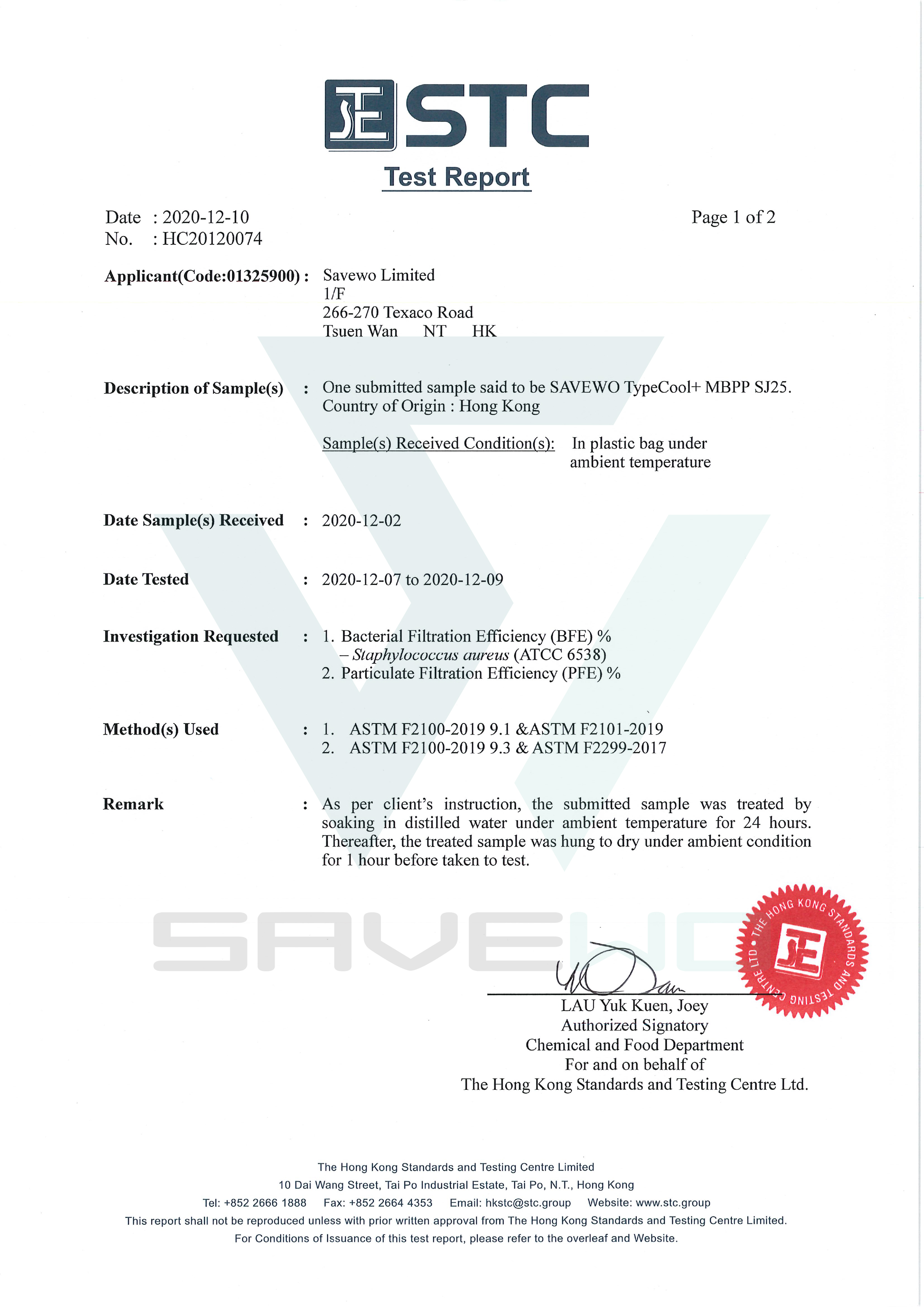 Buy Wholesale Hong Kong SAR Savewo Disposable Mask, Qualified With ...