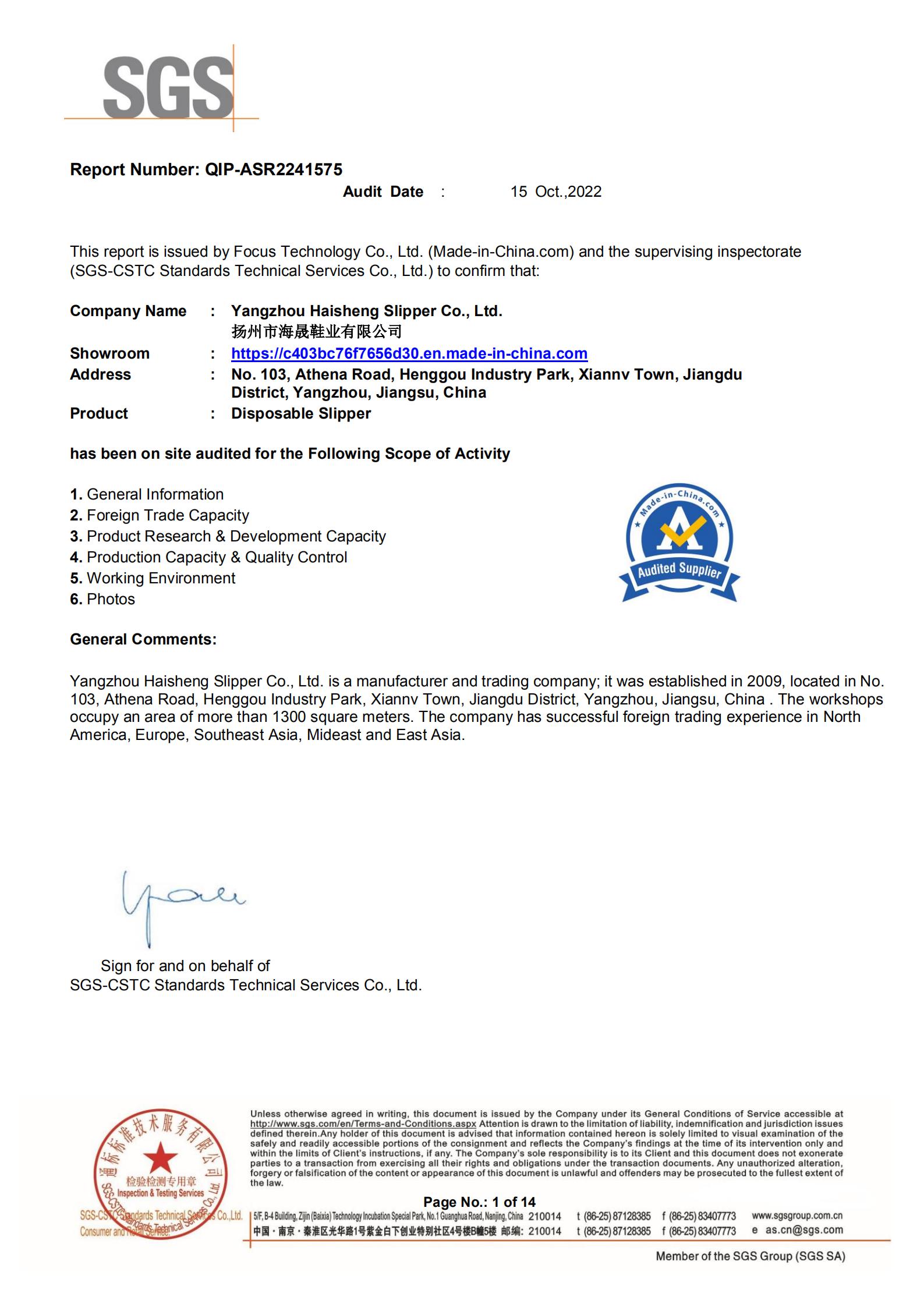 Buy Wholesale China Jiangsu Customised Hotel Slippers Disposable House Slippers & Hotel Slippers ...