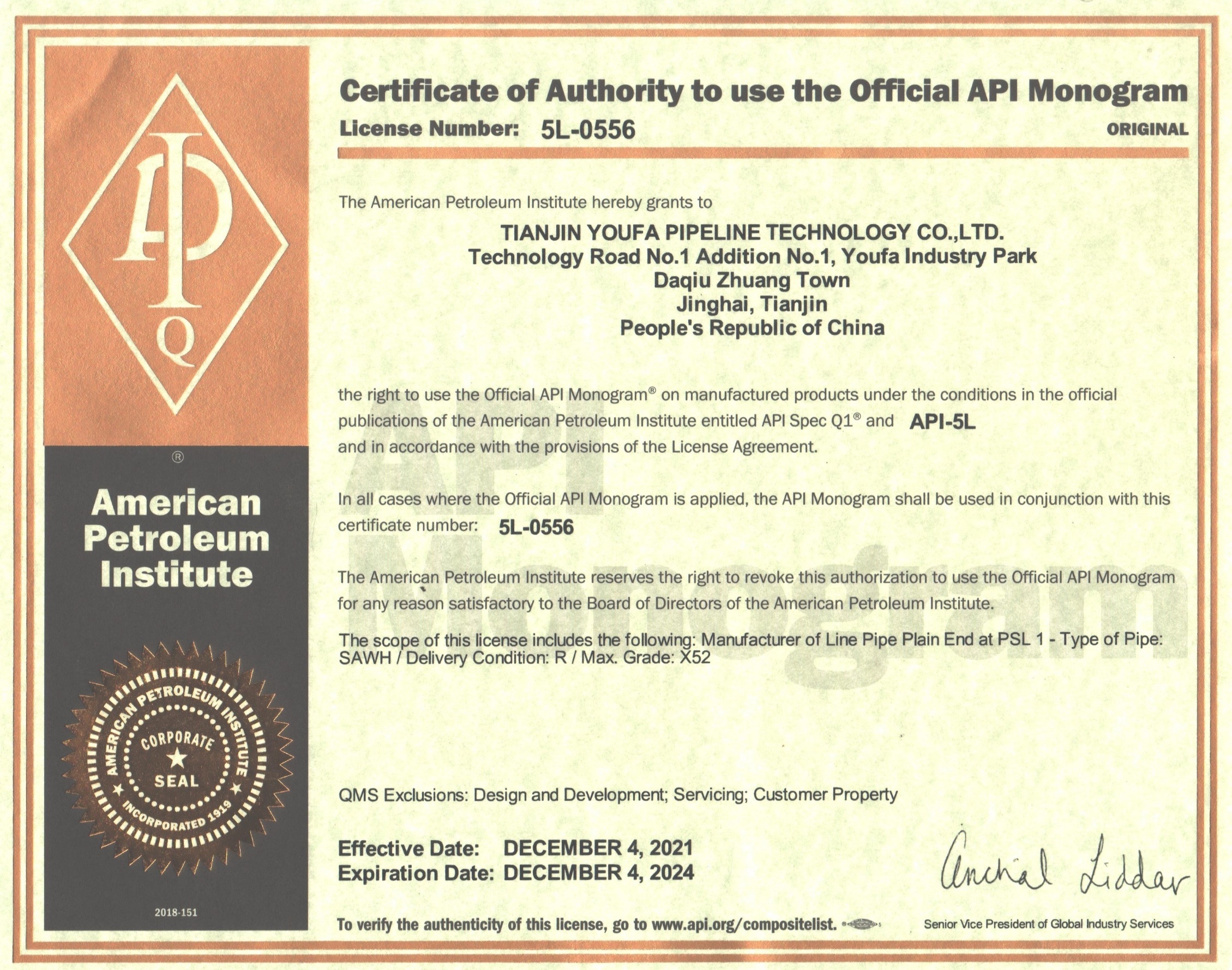 Buy Wholesale China Dx51d Dx56d Z100 Z275 Cold Roll Coil Electro Dipped ...